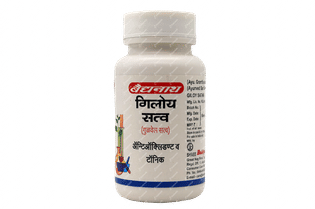 Baidyanath Giloy Satwa Powder 10 Gm - Uses, Side Effects, Dosage, Price ...
