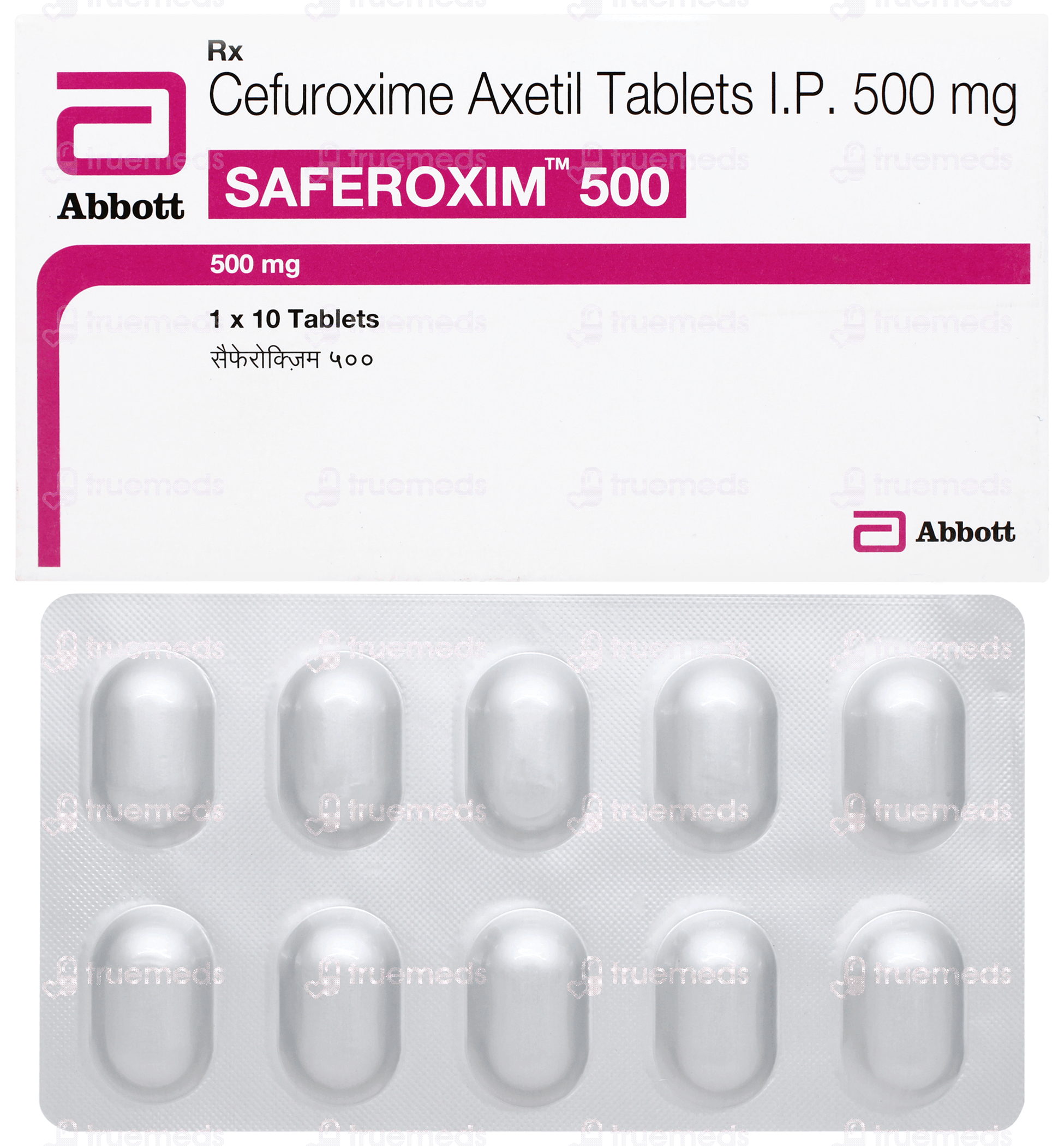 Saferoxim 500 Tablet: Uses, Side Effects, Price & Substitutes