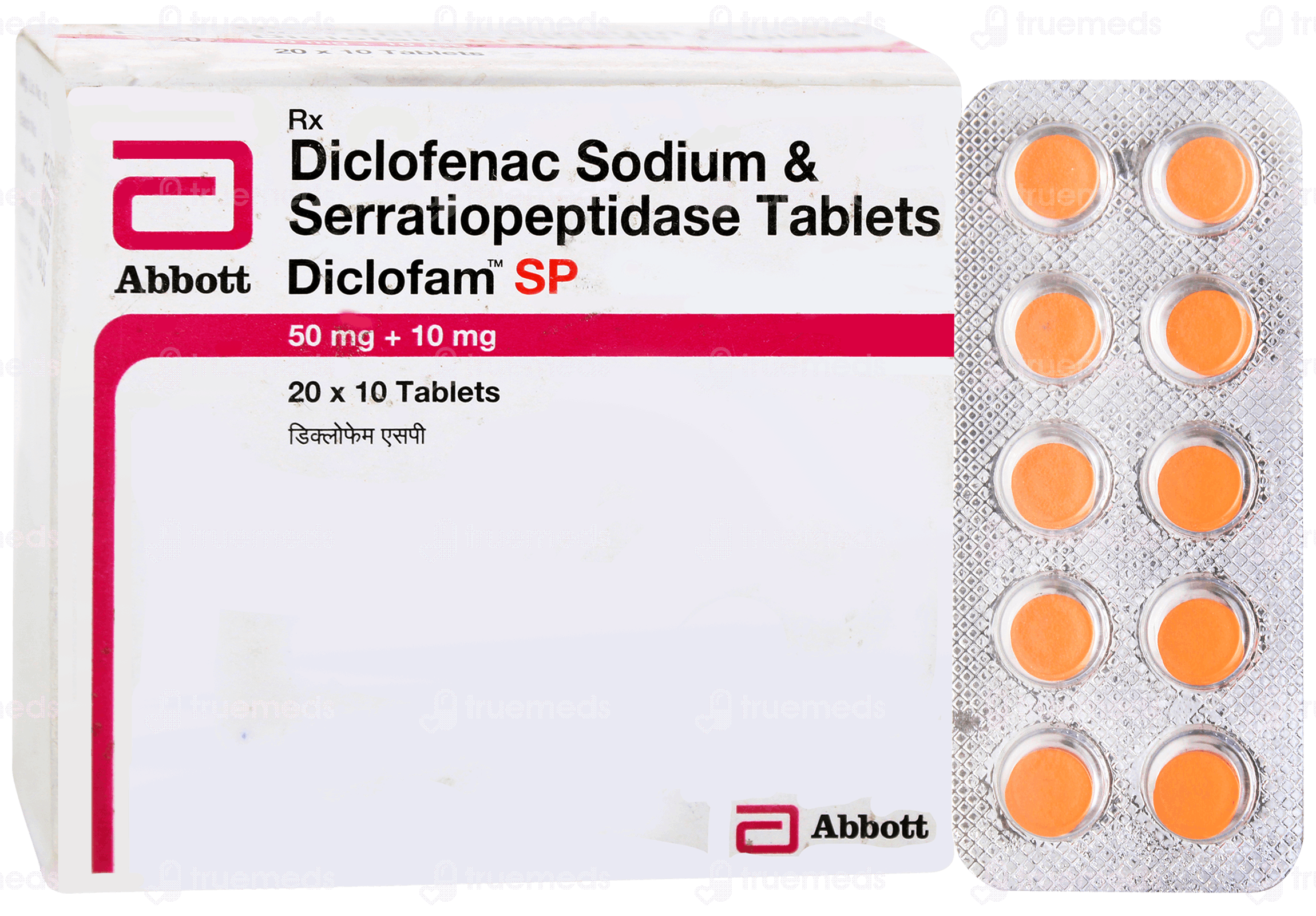 Diclofam Sp Tablet 10: Uses, Side Effects, Price & Substitutes