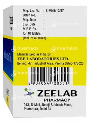 Amoline At 550 Mg Tablet 10 - Uses, Side Effects, Dosage, Price | Truemeds