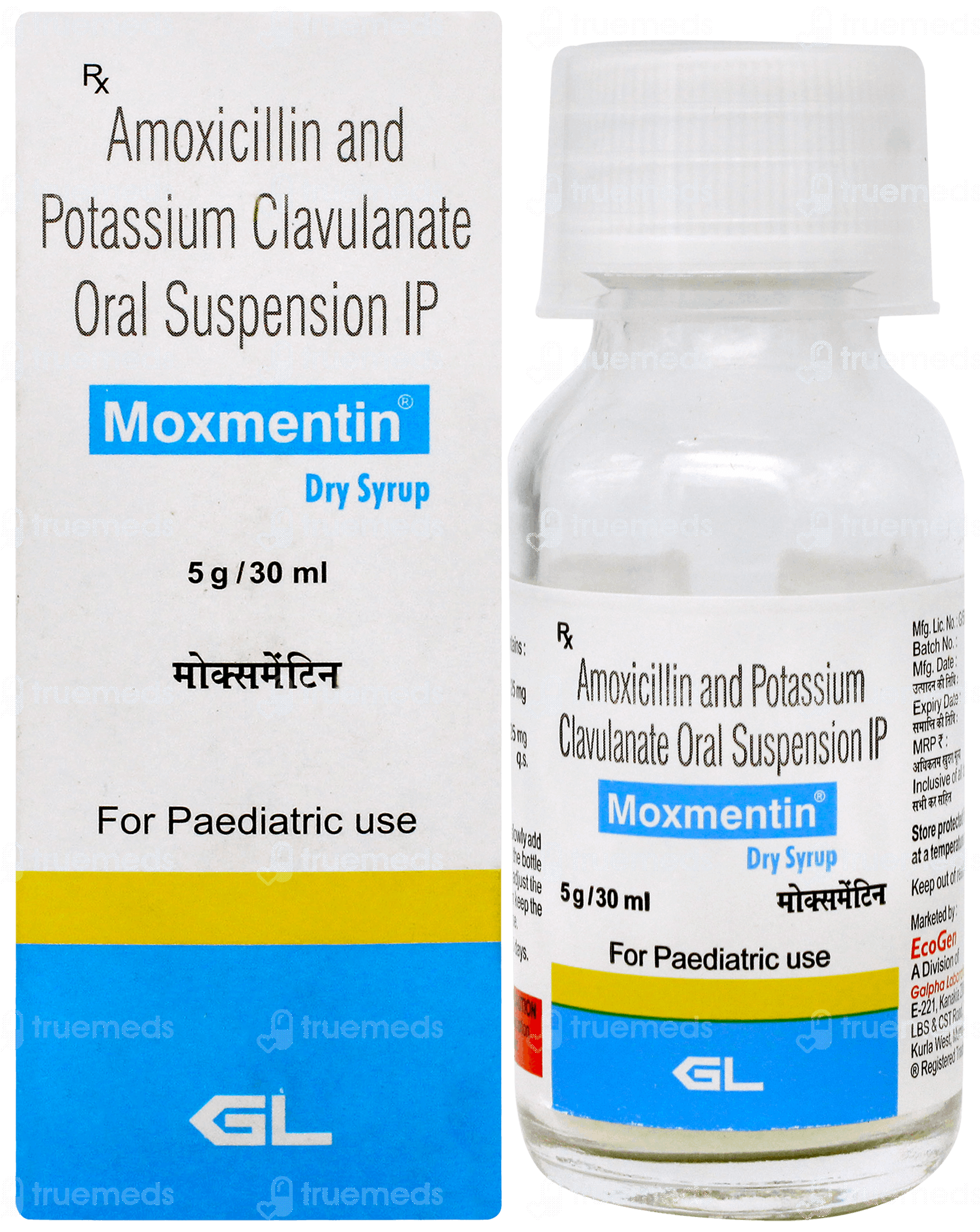 Moxmentin Dry Syrup: Uses, Side Effects, Price & Substitutes