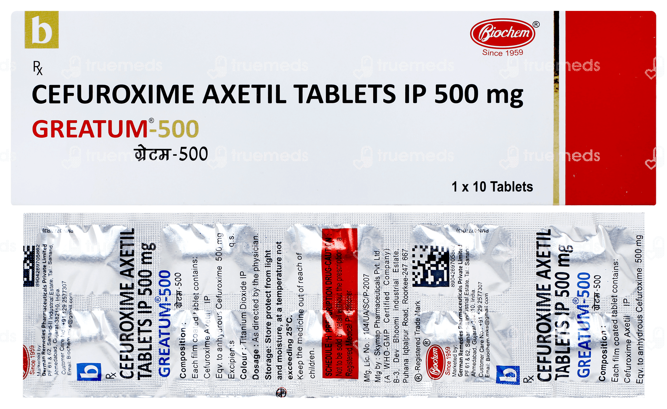Greatum 500 Tablet: Uses, Side Effects, Price & Substitutes