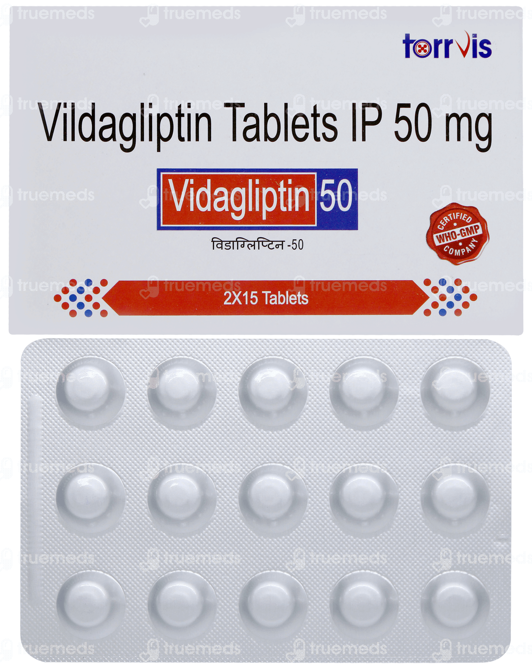 Vidagliptin 50 Tablet 15: Uses, Side Effects, Price & Substitutes