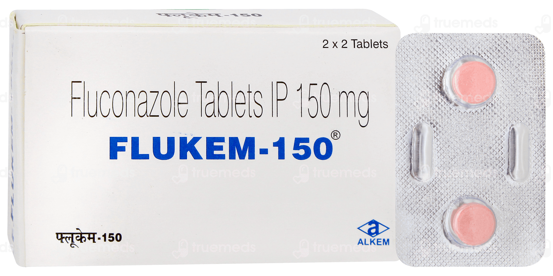 Flukem 150 Tablet 2: Uses, Side Effects, Price & Substitutes