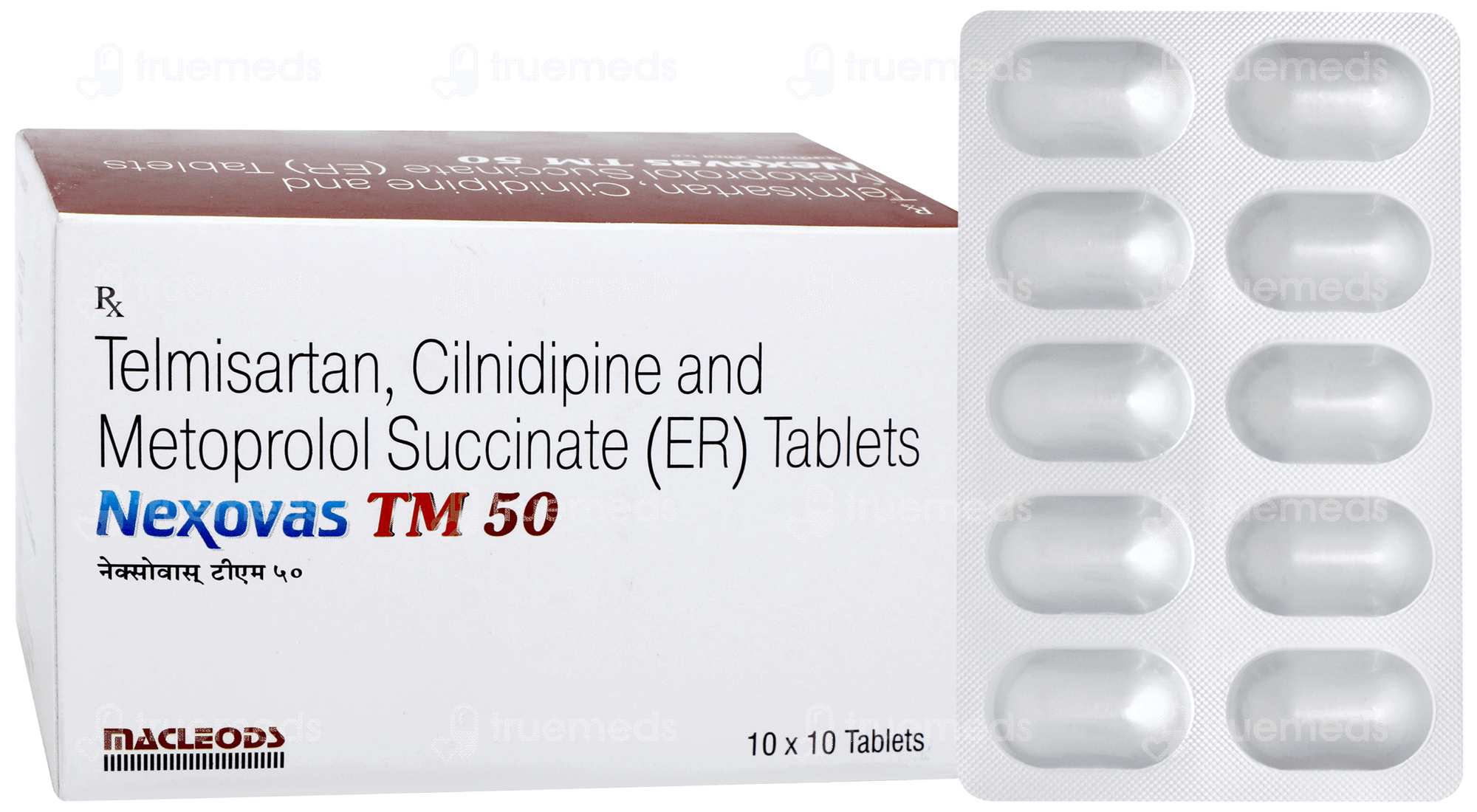 Nexovas Tm 50/10/40 MG Er | Order Nexovas Tm 50/10/40 MG Tablet Er ...
