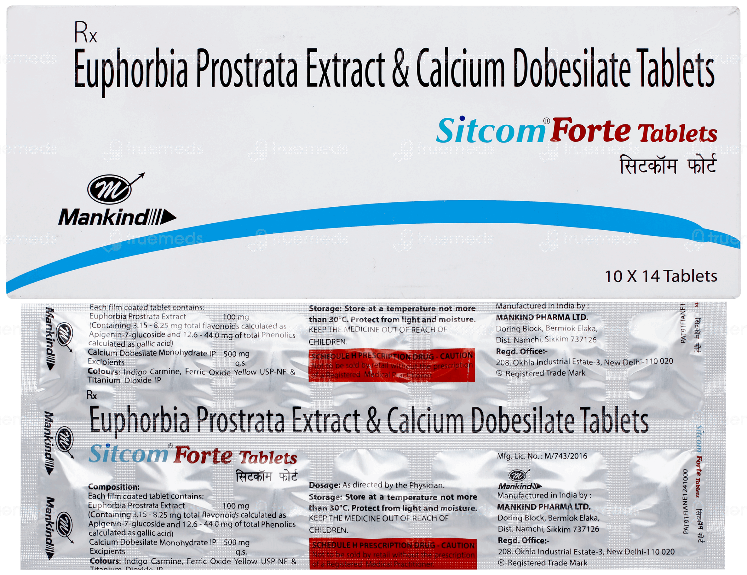 Sitcom Forte Tablet: Uses, Side Effects, Price & Substitutes