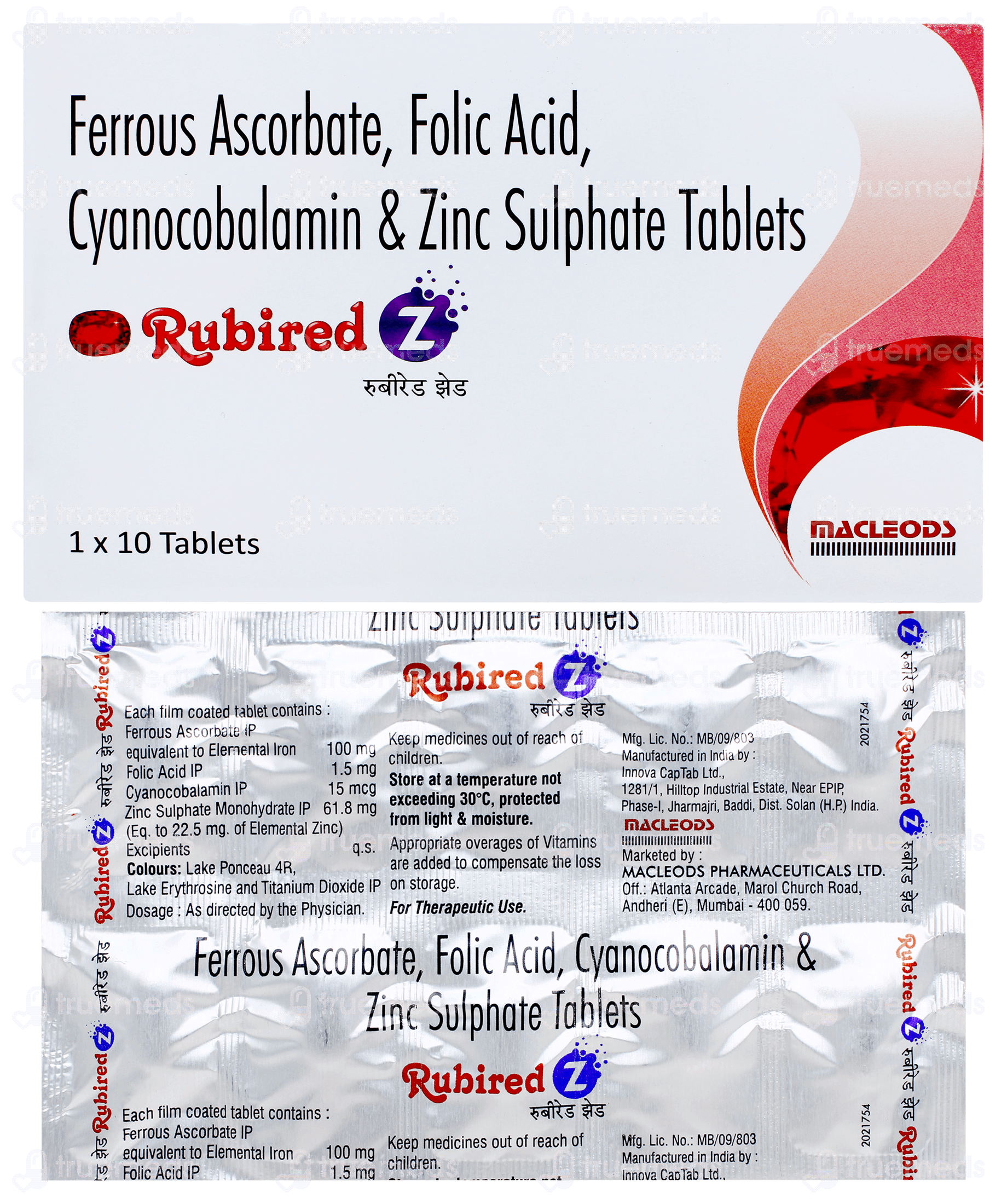 Rubired Z Tablet 10 - Uses, Side Effects, Dosage, Price | Truemeds