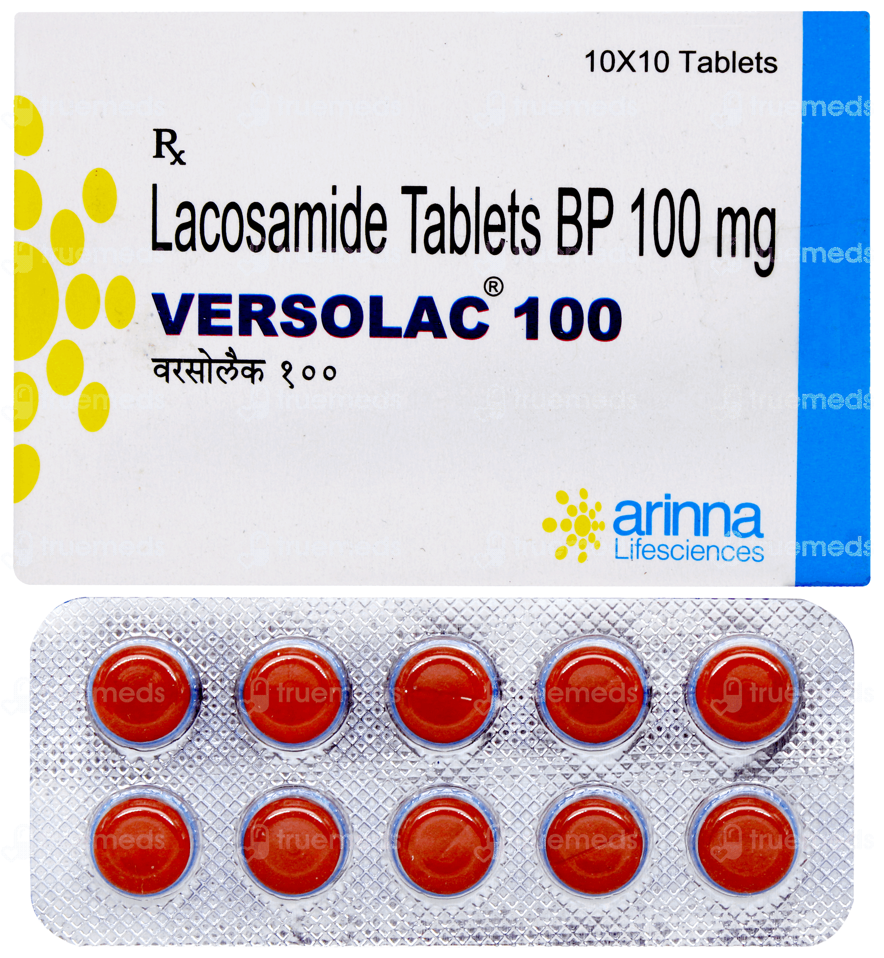 Versolac 100 Mg Tablet 10 - Uses, Side Effects, Dosage, Price | Truemeds