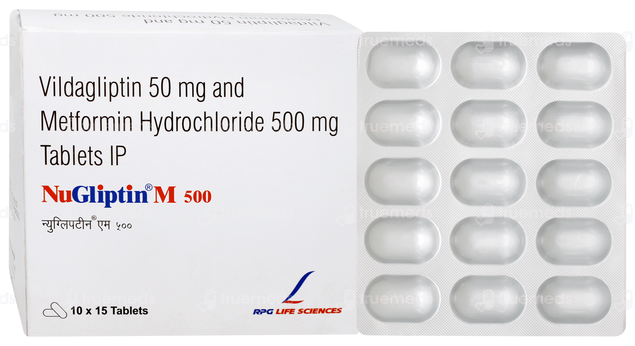 Nugliptin M 500 Tablet 15: Uses, Side Effects, Price & Substitutes