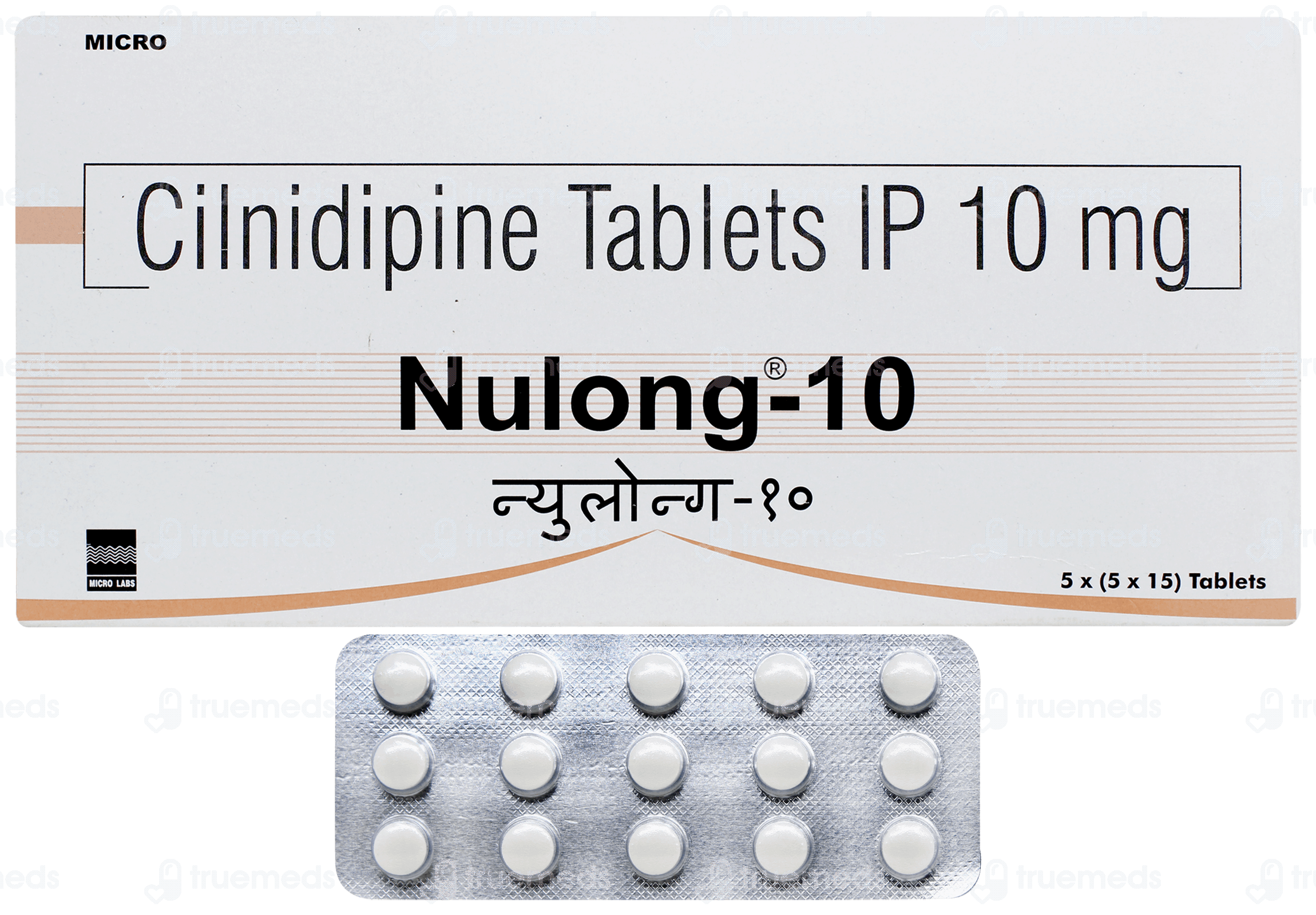 Nulong 10 Tablet 15: Uses, Side Effects, Price & Substitutes