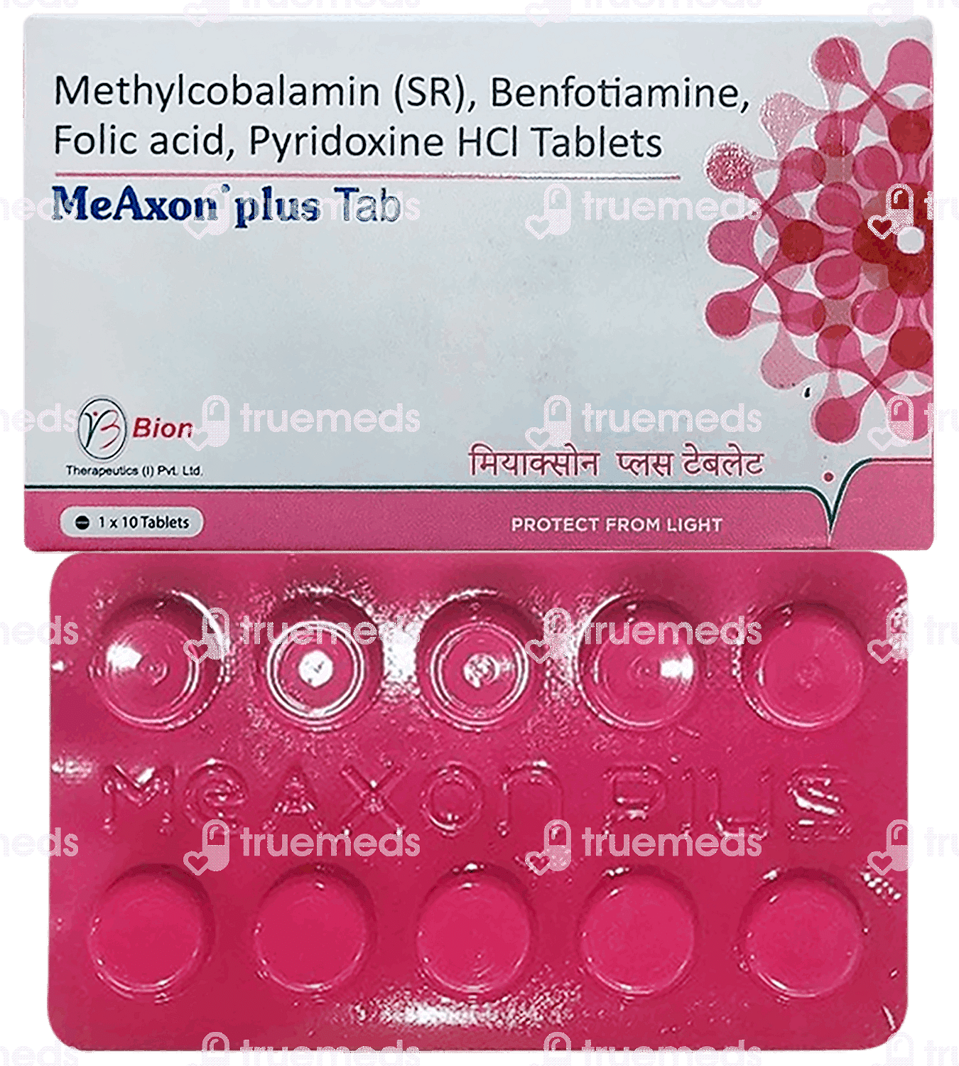 Meaxon Plus Tablet Sr 10 - Uses, Side Effects, Dosage, Price | Truemeds