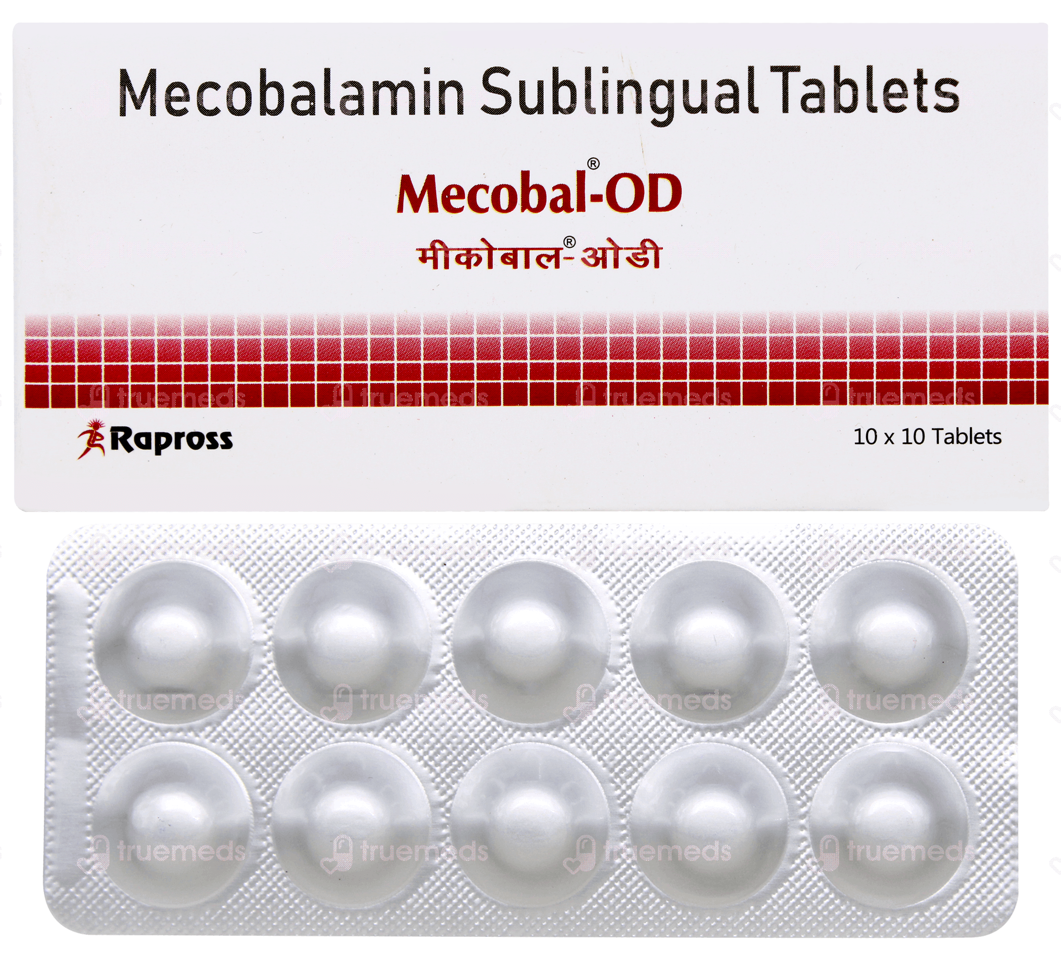 Mecobal Od Tablet 10 - Uses, Side Effects, Dosage, Price | Truemeds