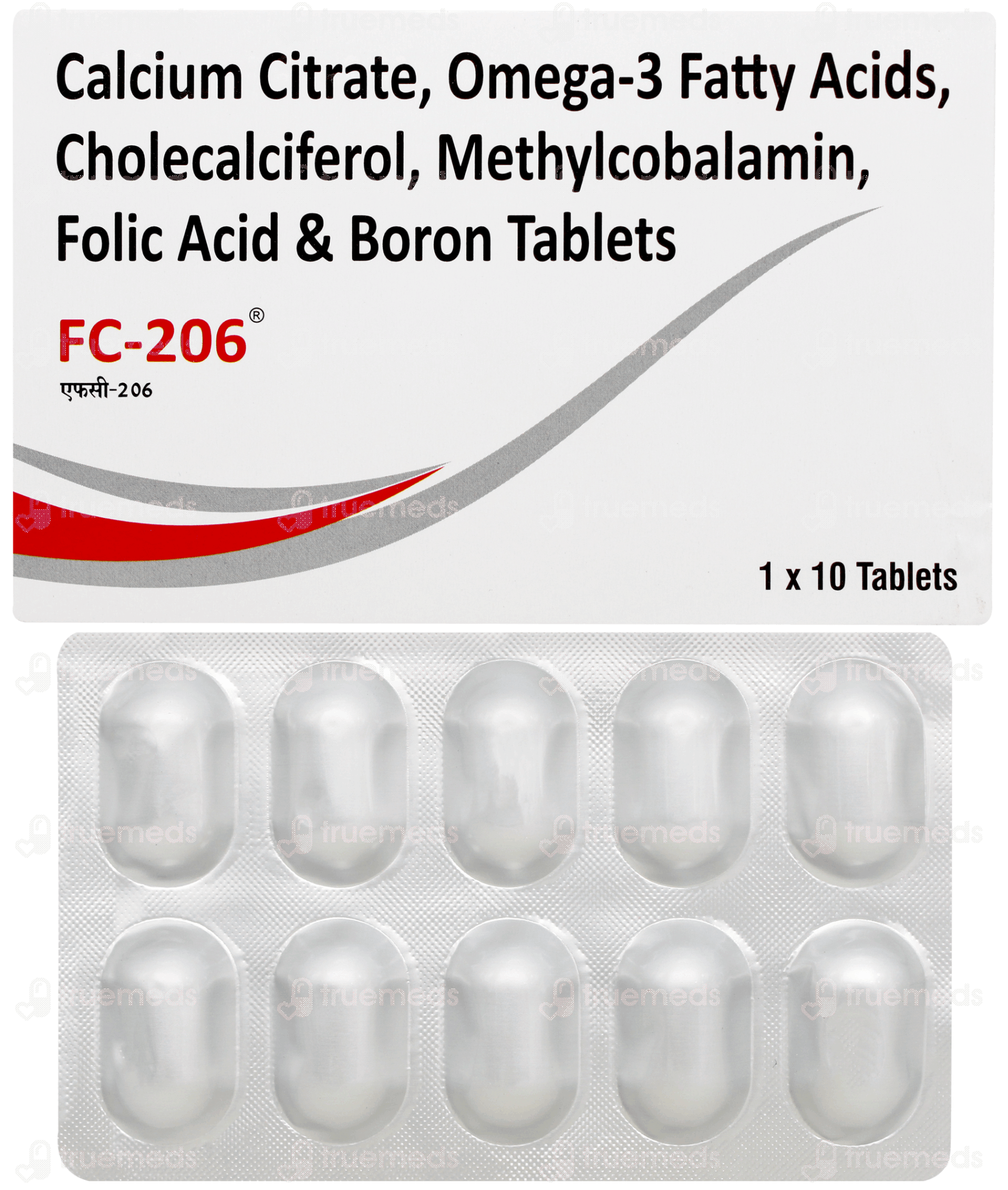Fc 206 Tablet 10 - Uses, Side Effects, Dosage, Price | Truemeds