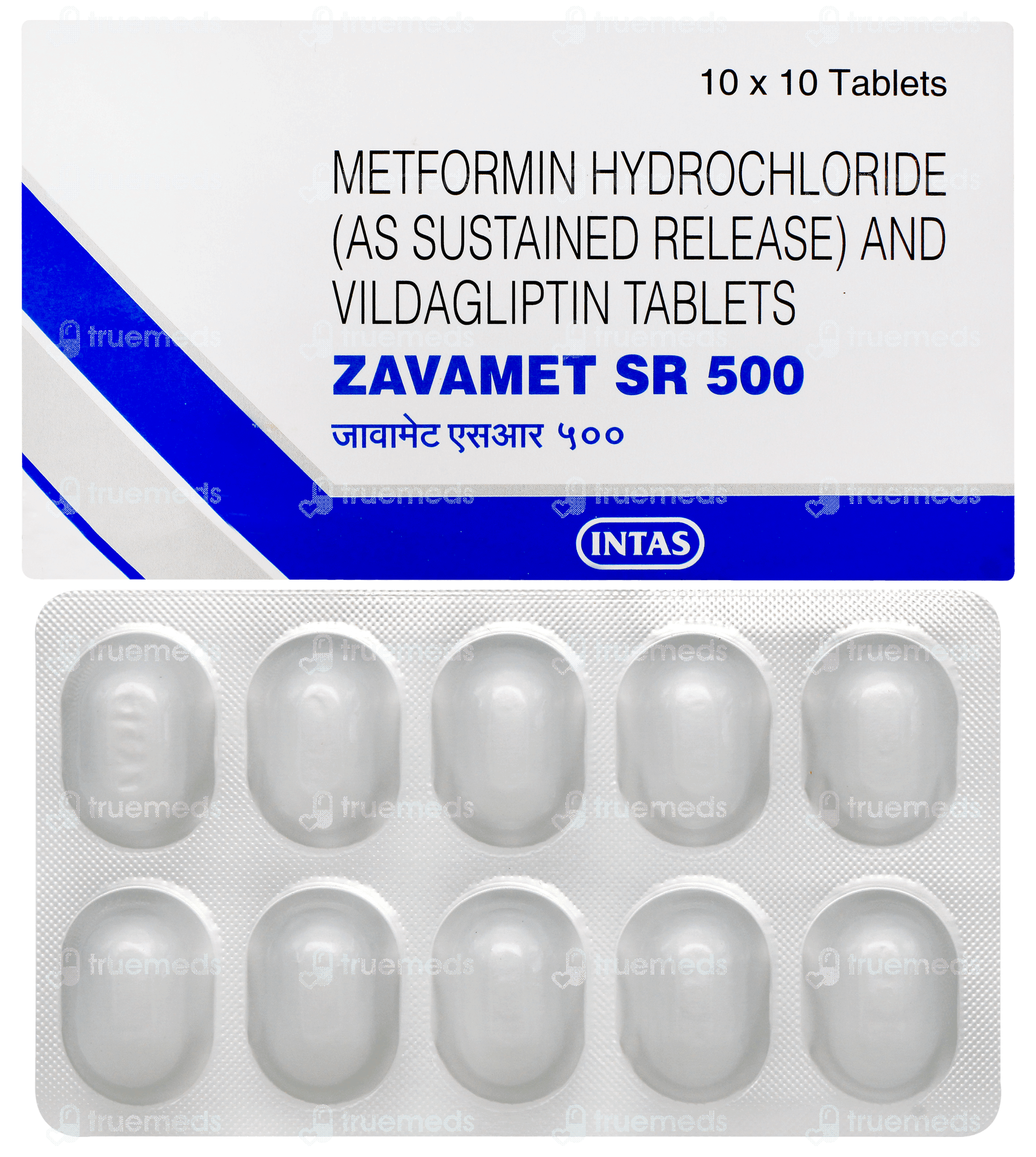 Zavamet Sr 500 Tablet 10: Uses, Side Effects, Price & Substitutes