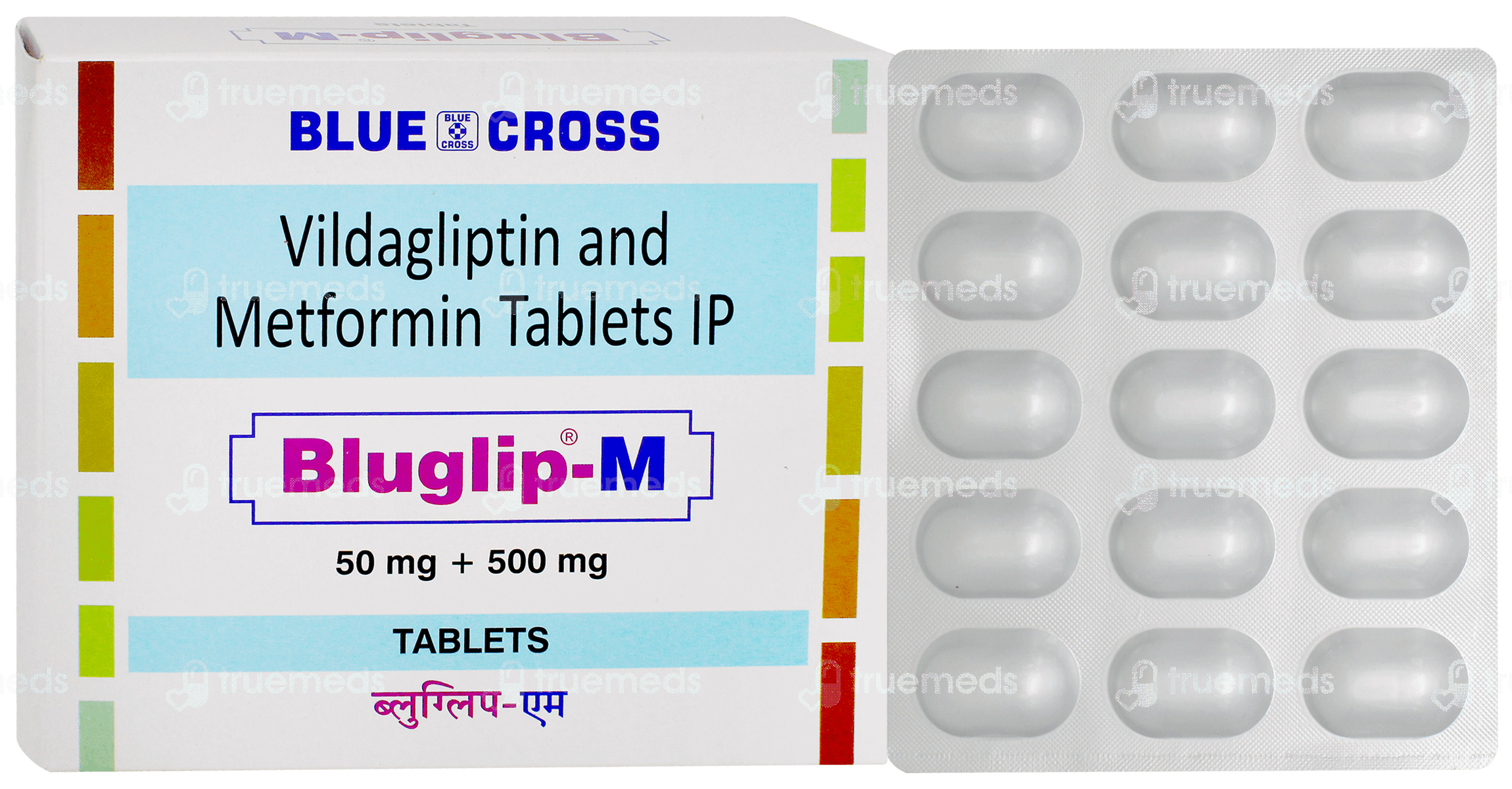 Bluglip M Tablet 15: Uses, Side Effects, Price & Substitutes