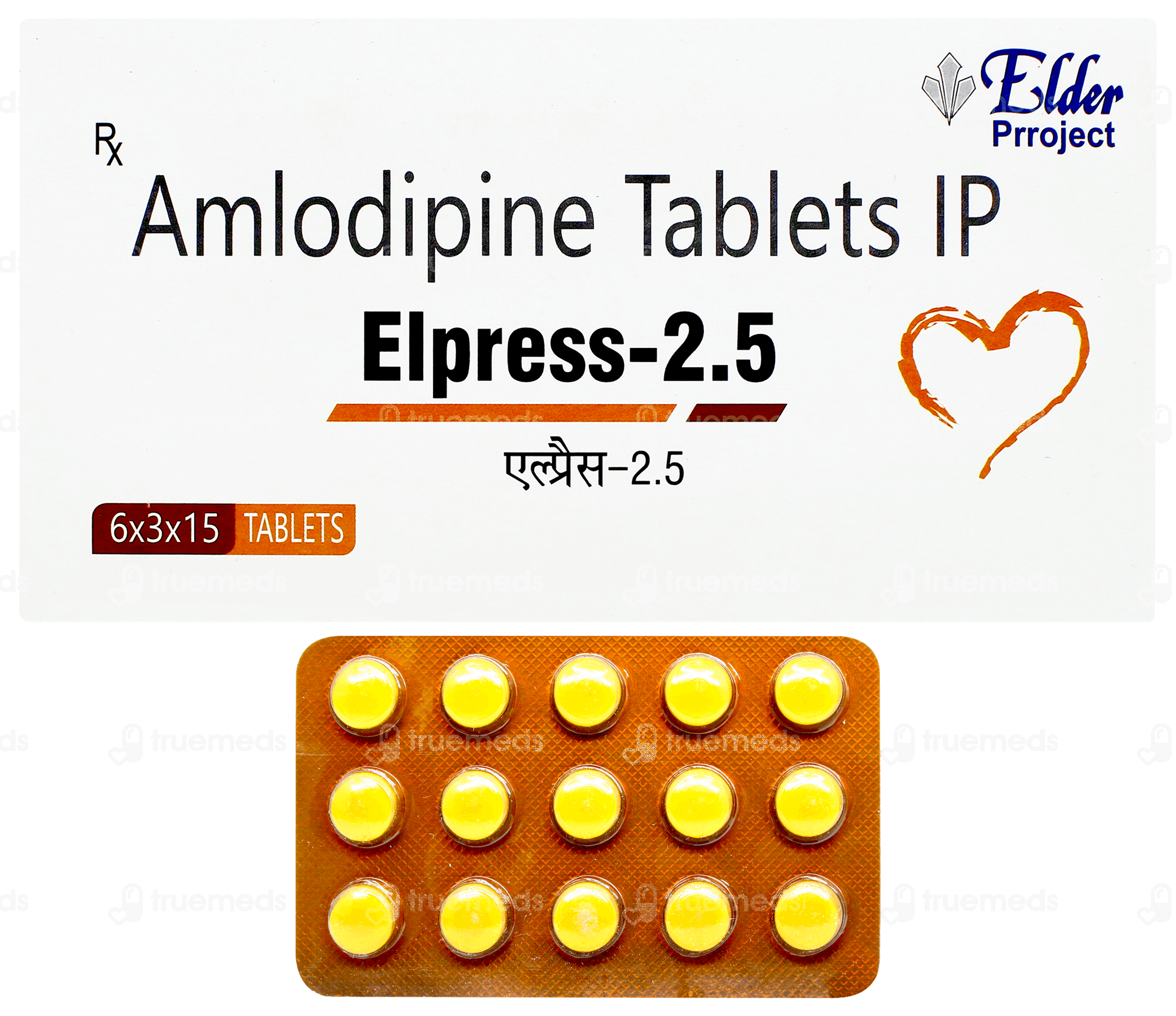 Elpress 2.5 Tablet 15: Uses, Side Effects, Price & Substitutes