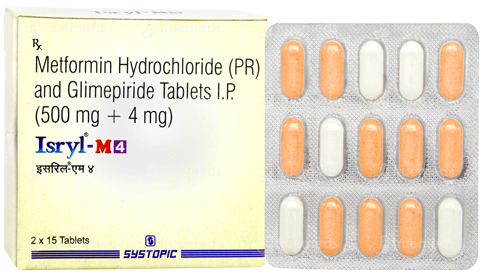Isryl M4 Tablet 15: Uses, Side Effects, Price & Substitutes