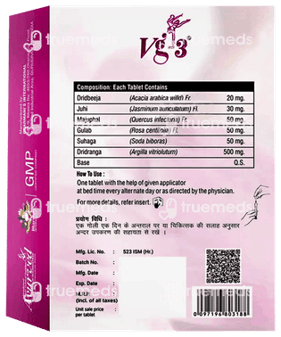 Vg 3 Vaginal Tablet 24 - Uses, Side Effects, Dosage, Price | Truemeds