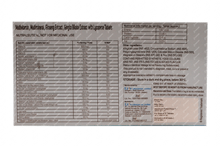 Maxum Men Tablet 10 - Uses, Side Effects, Dosage, Price | Truemeds