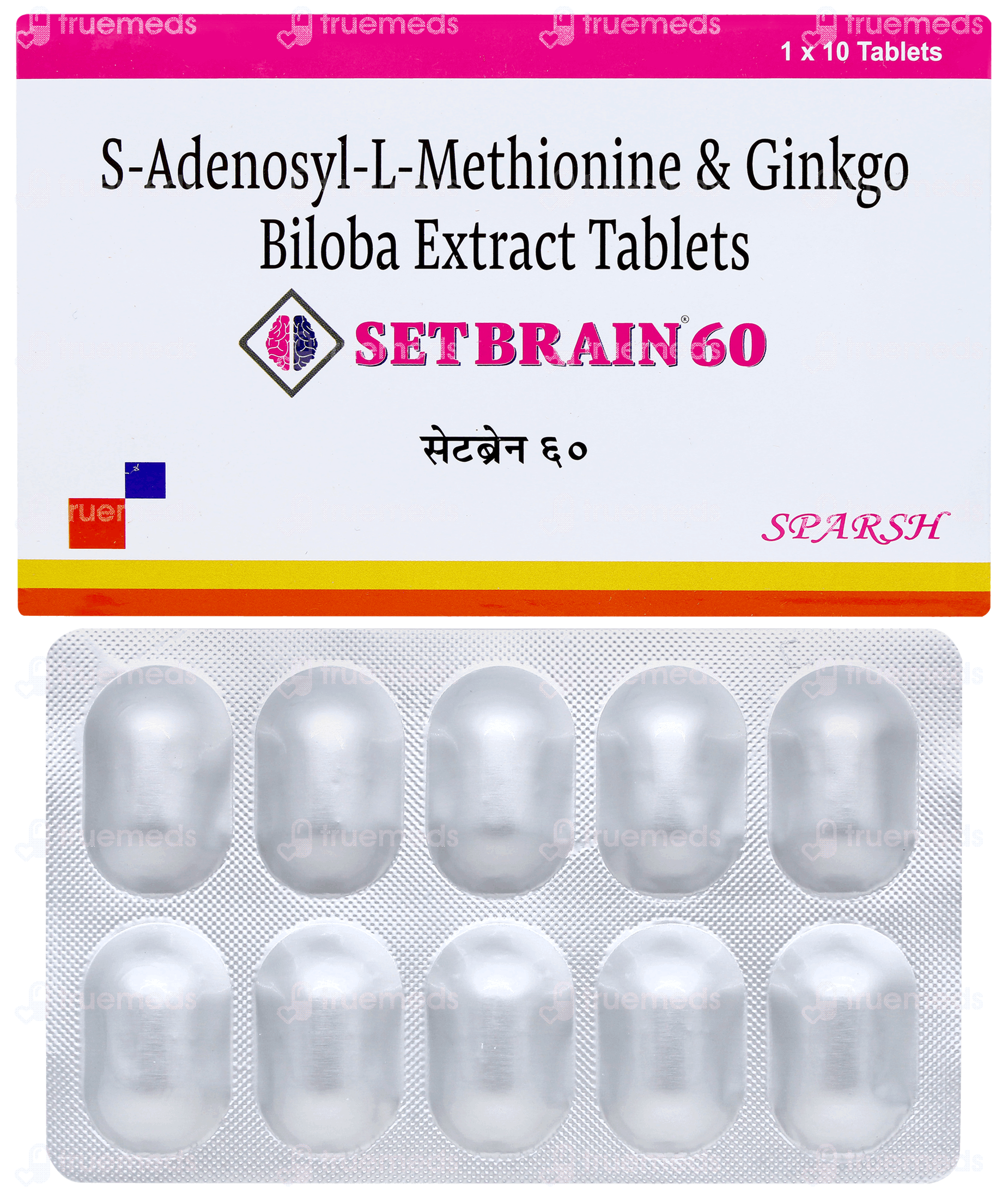 Setbrain 60 Tablet 10 - Uses, Side Effects, Dosage, Price | Truemeds