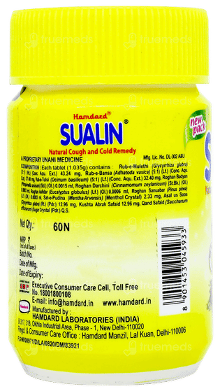 Hamdard Sualin Tablet 60 - Uses, Side Effects, Dosage, Price | Truemeds