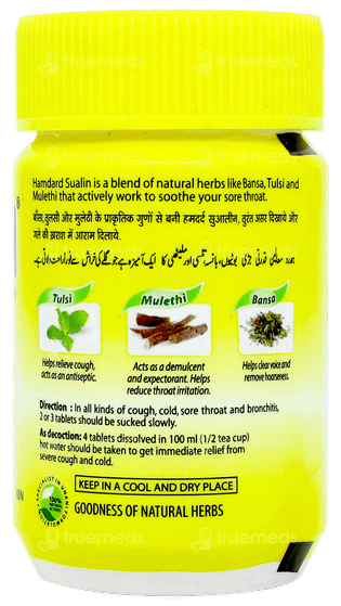 Hamdard Sualin Tablet 60 - Uses, Side Effects, Dosage, Price | Truemeds