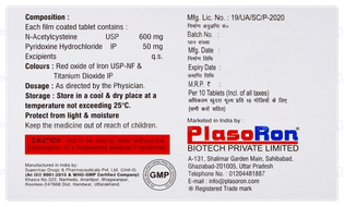 Pyrodace Forte Tablet 10 - Uses, Side Effects, Dosage, Price | Truemeds