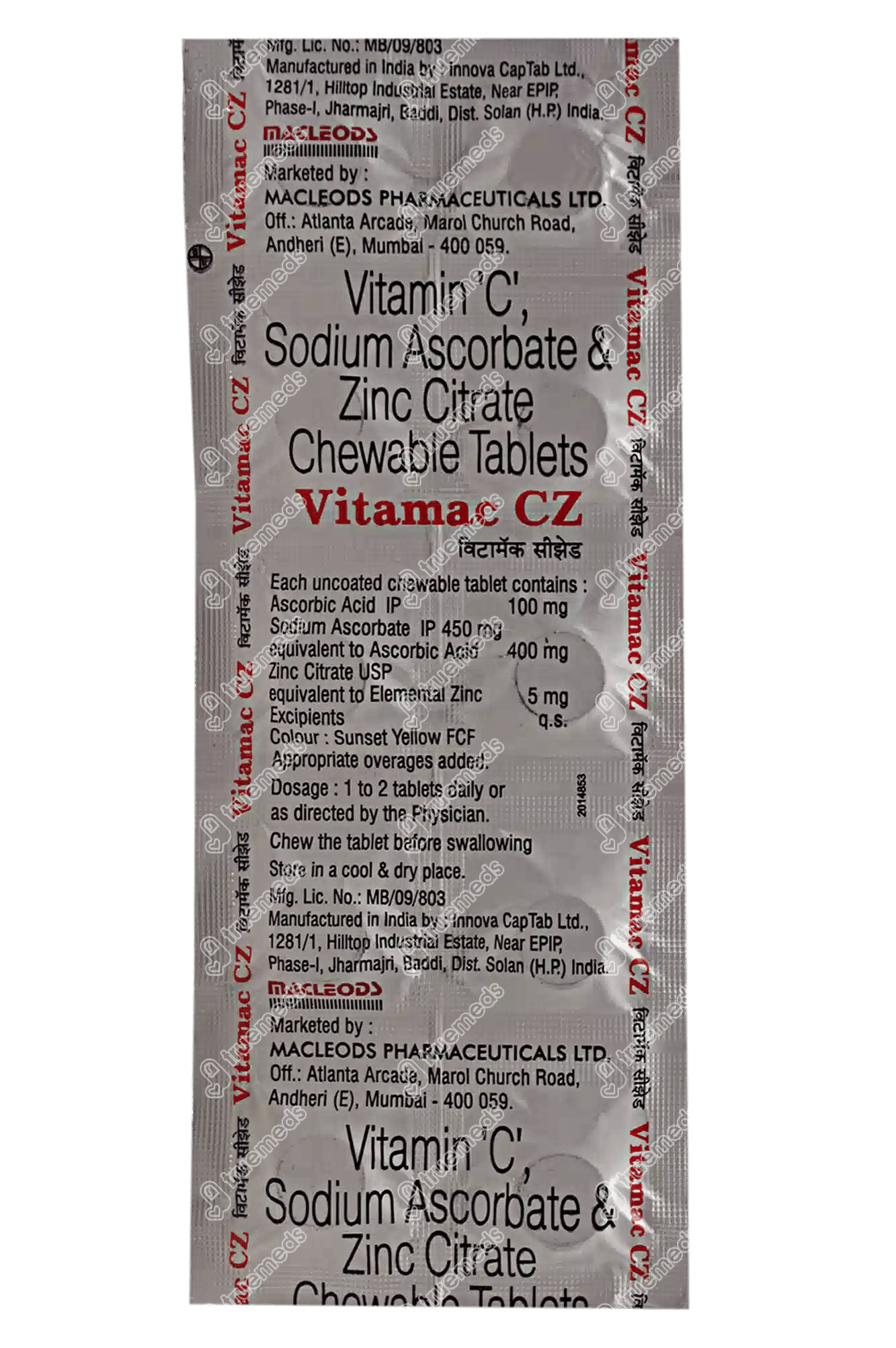 Vitamac Cz Chewable Tablet 10 - Uses, Side Effects, Dosage, Price ...