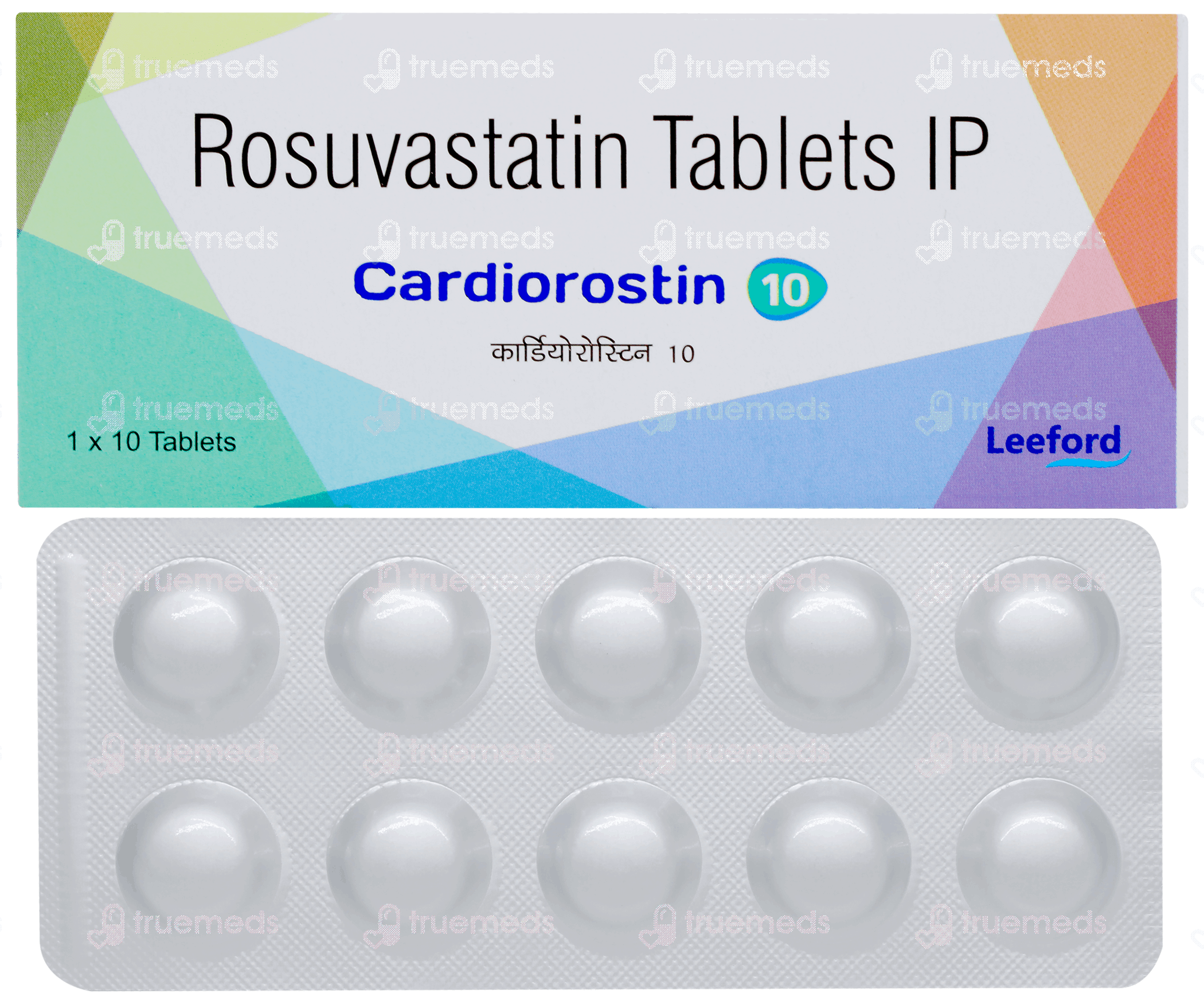 Cardiorostin 10 Tablet 10: Uses, Side Effects, Price & Substitutes