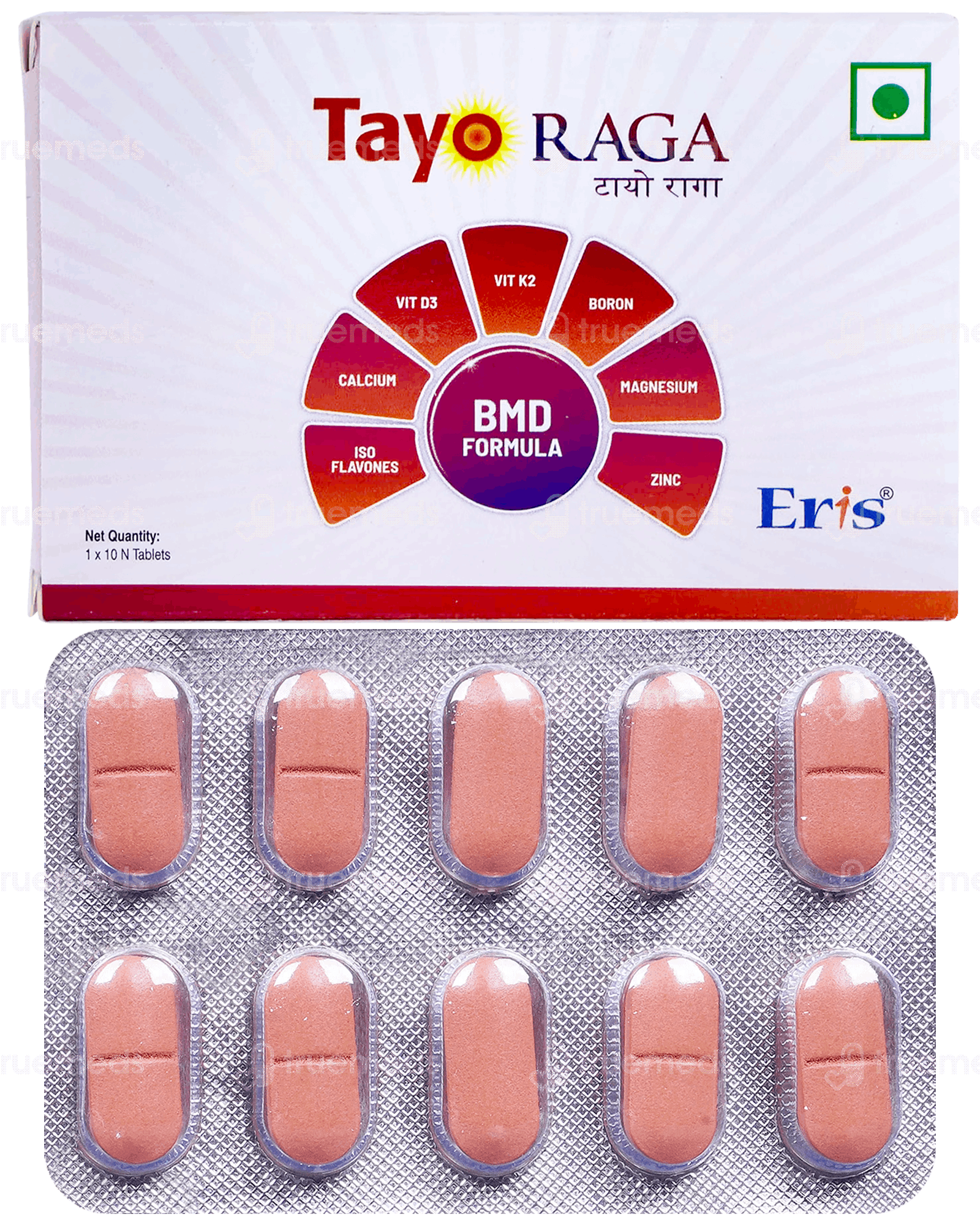 Glucreta 10 MG | Order Glucreta 10 MG Tablet Online at Truemeds