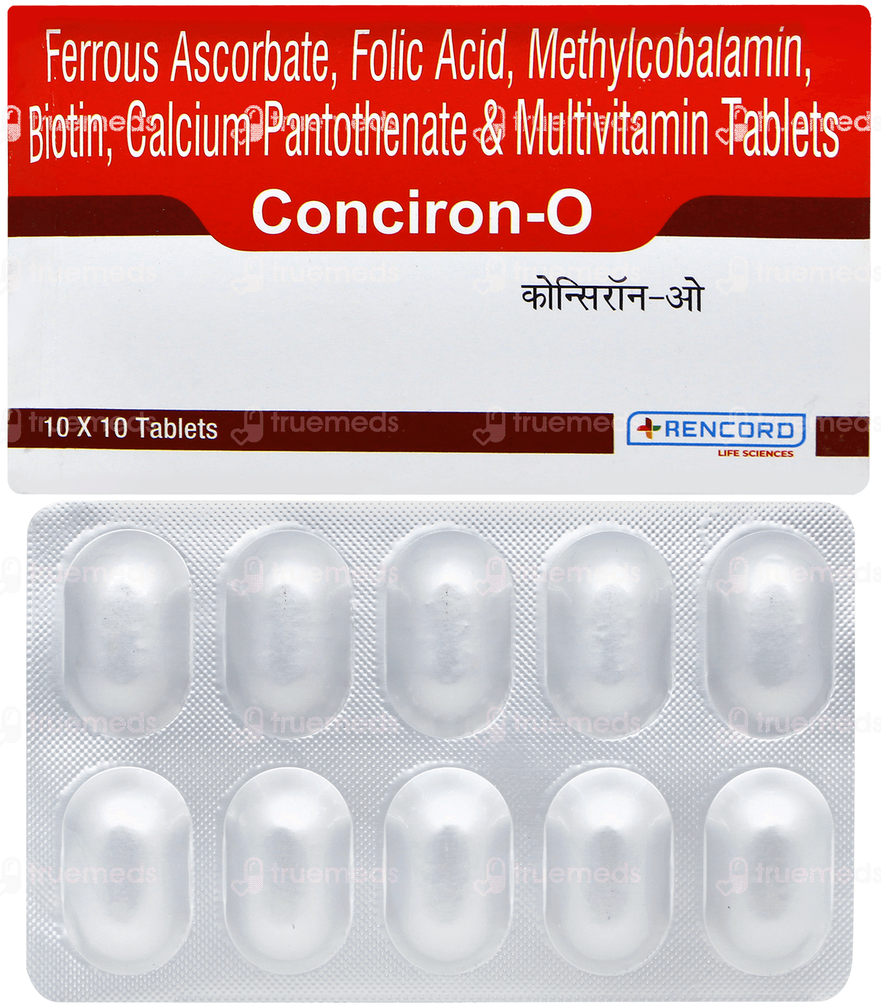 Conciron O Tablet 10 - Uses, Side Effects, Dosage, Price | Truemeds