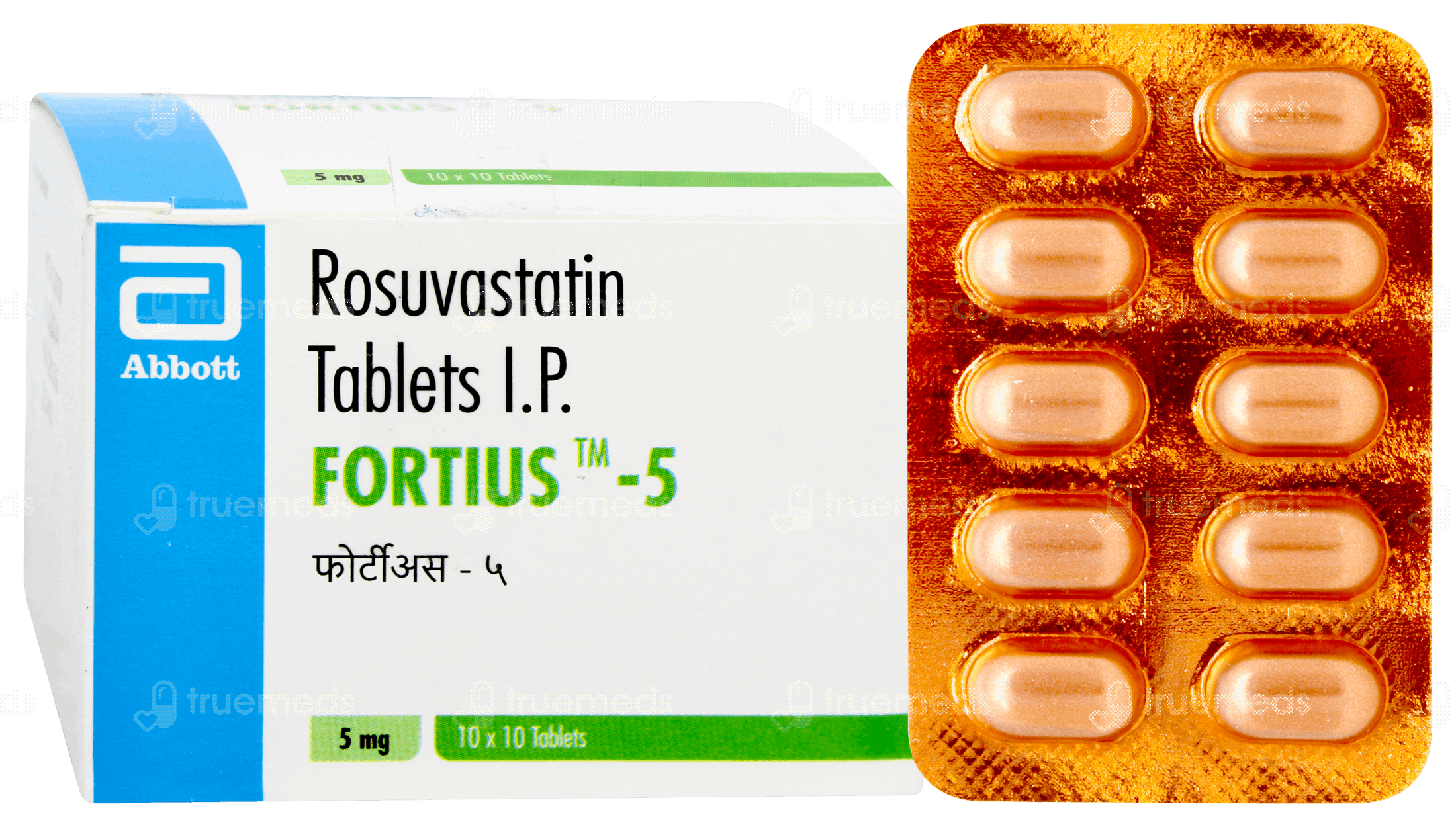 Fortius 5 Tablet 10: Uses, Side Effects, Price & Substitutes