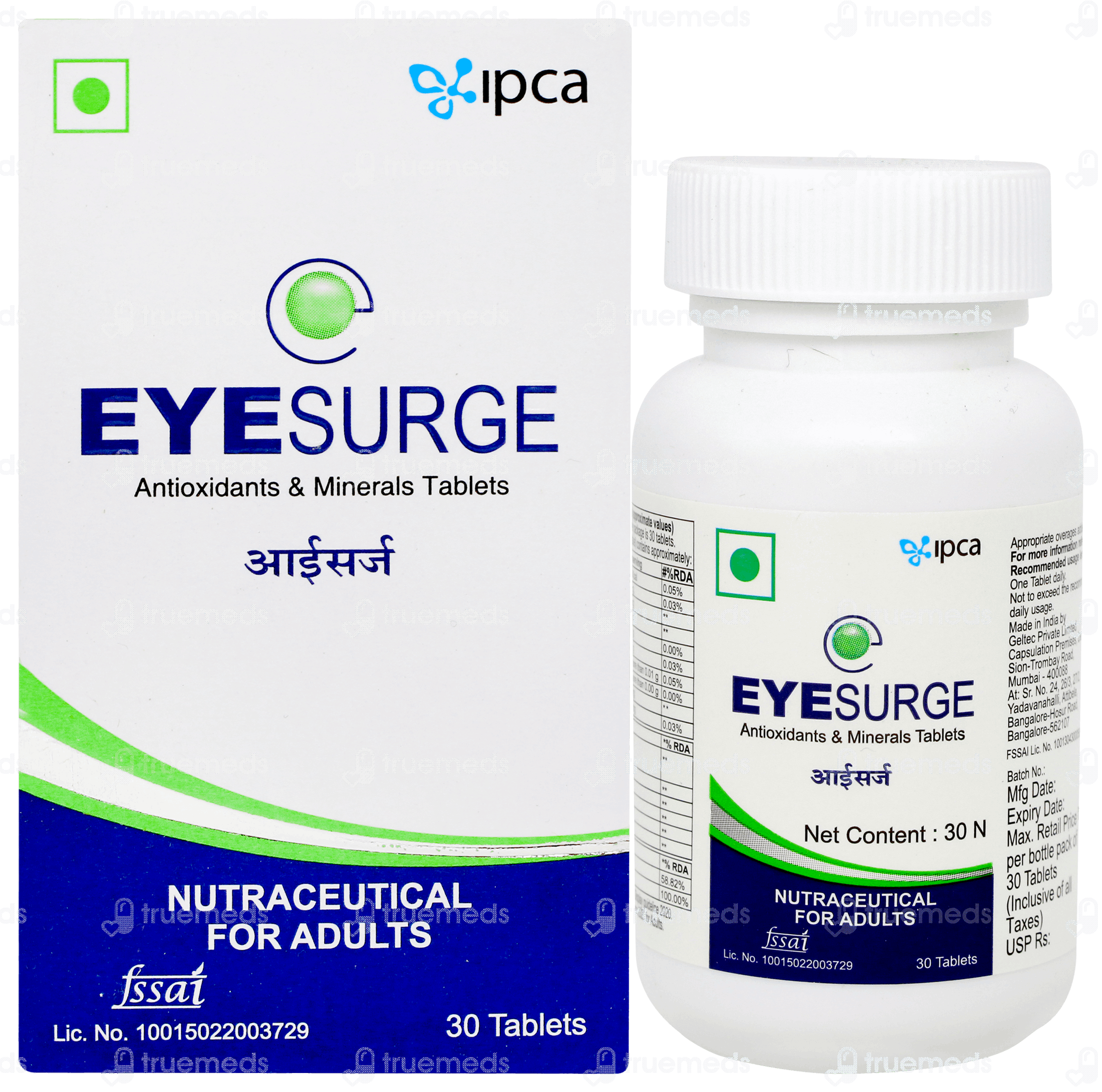 Eyesurge Tablet 30 - Uses, Side Effects, Dosage, Price | Truemeds