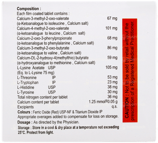 Ketoart Tablet 10 - Uses, Side Effects, Dosage, Price | Truemeds