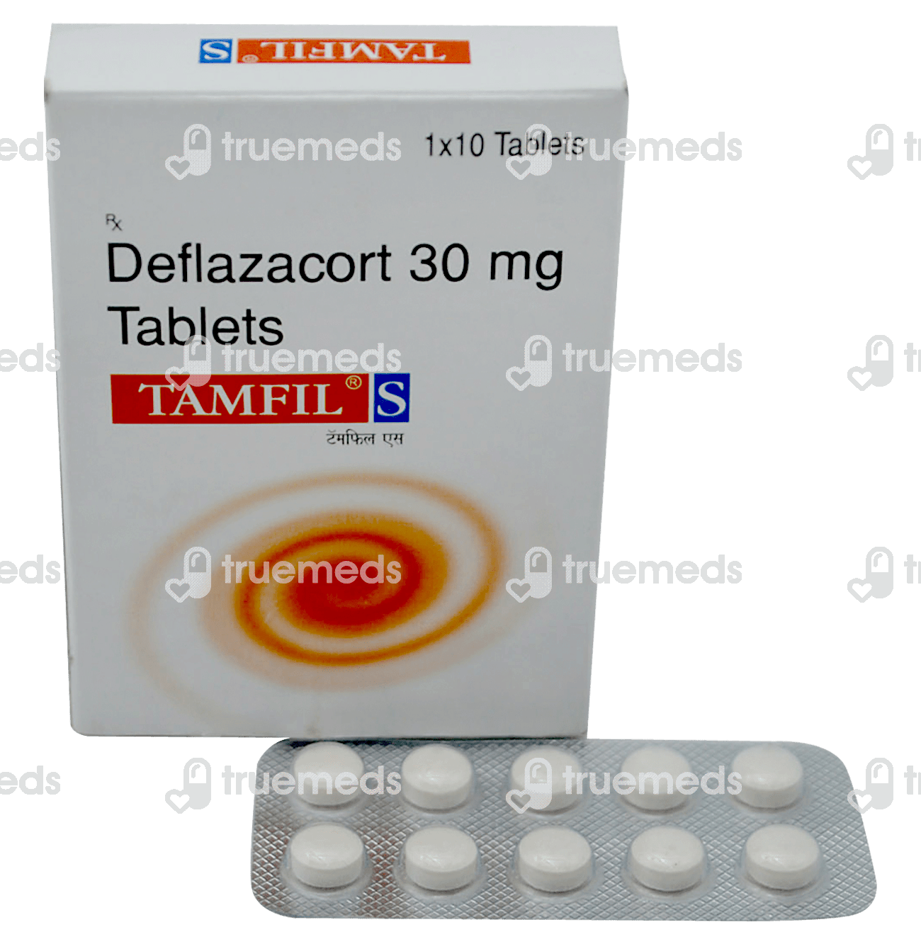 Tamfil S Tablet 10: Uses, Side Effects, Price & Substitutes