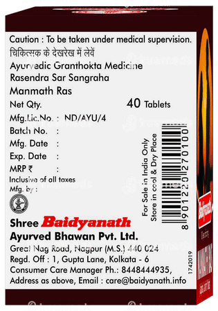 Baidyanath Manmath Ras Tablet 40 - Uses, Side Effects, Dosage, Price ...