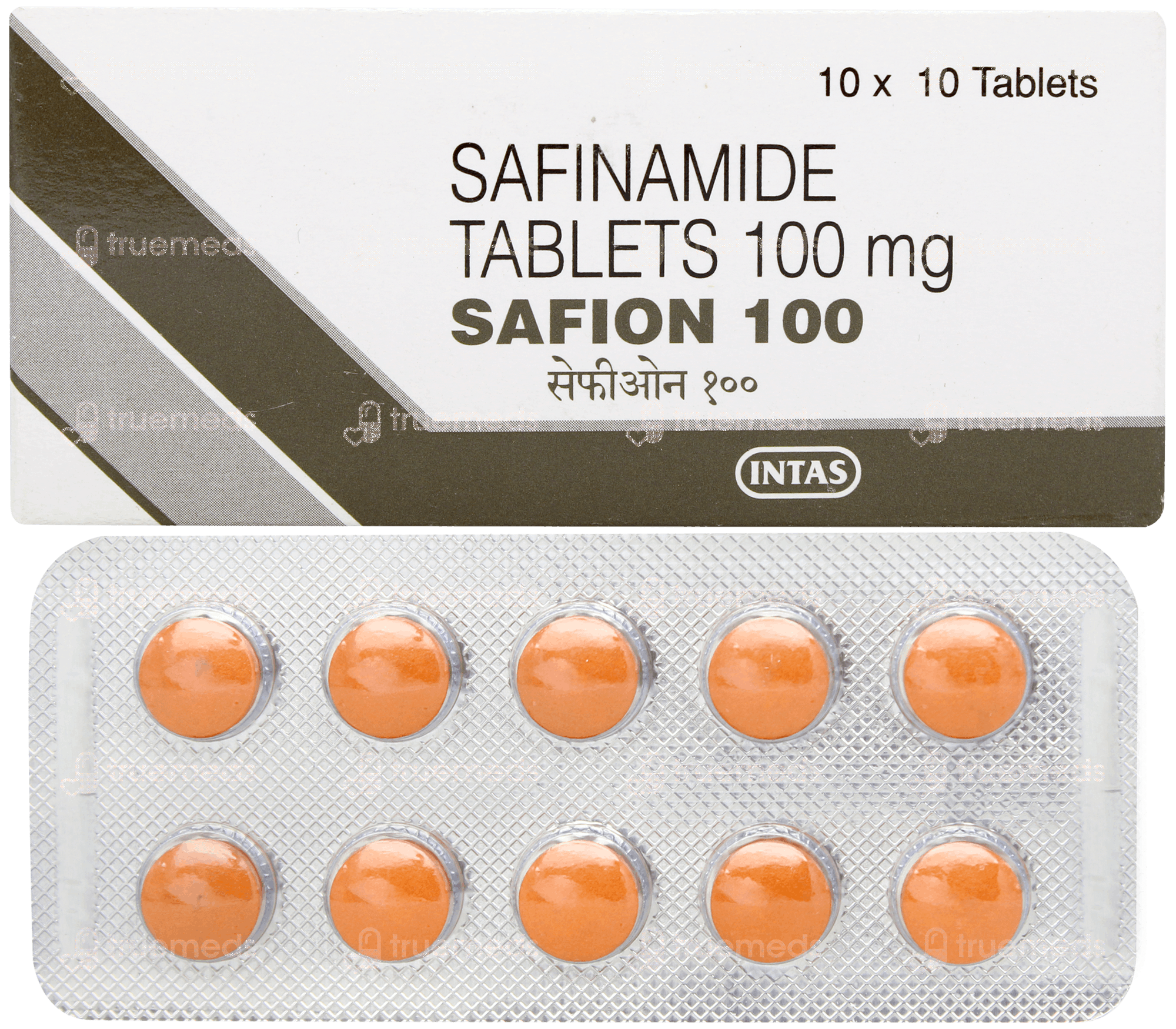 Safion 100 Mg Tablet 10 - Uses, Side Effects, Dosage, Price | Truemeds