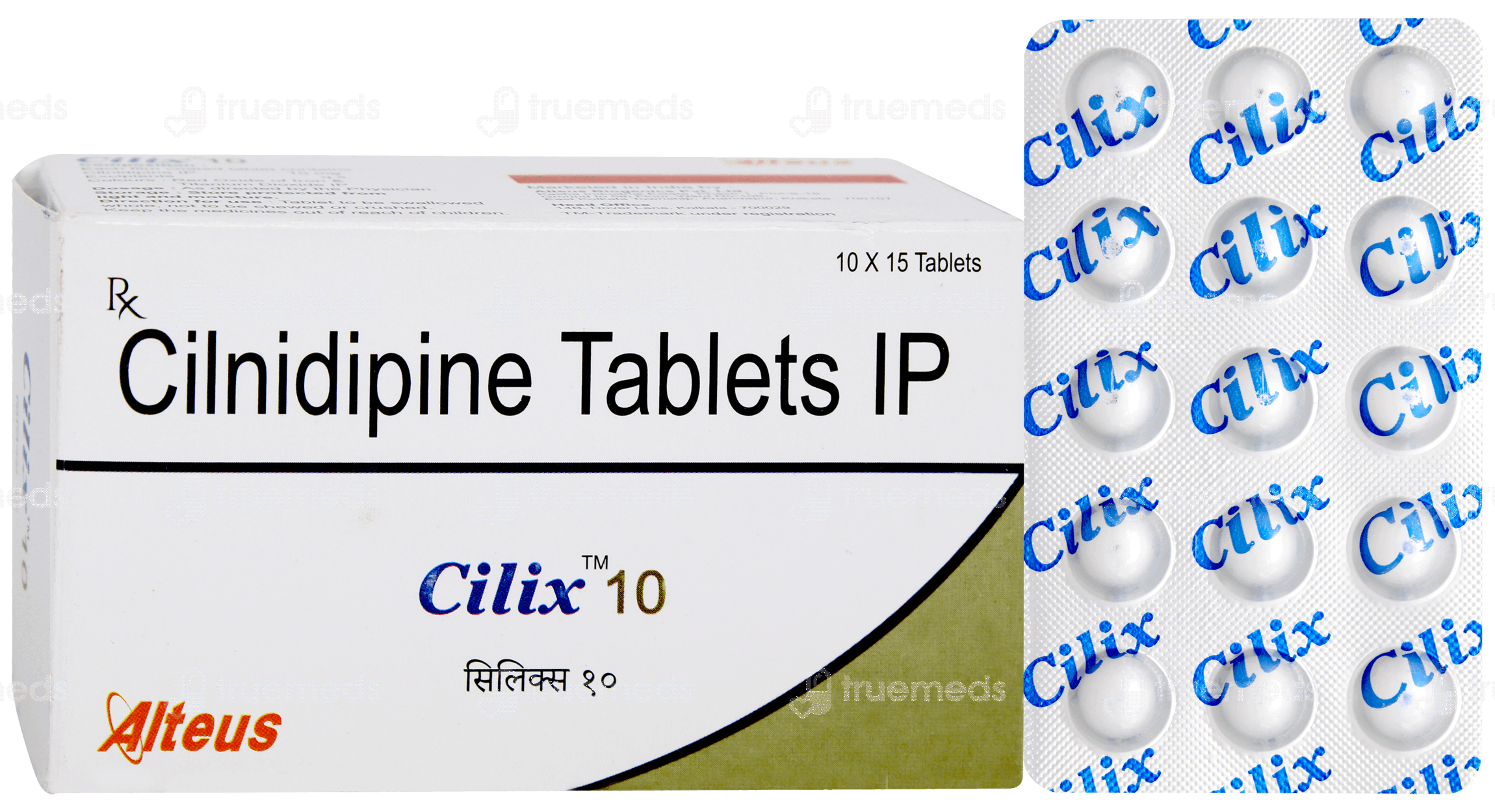 Cilix 10 Tablet 15: Uses, Side Effects, Price & Substitutes