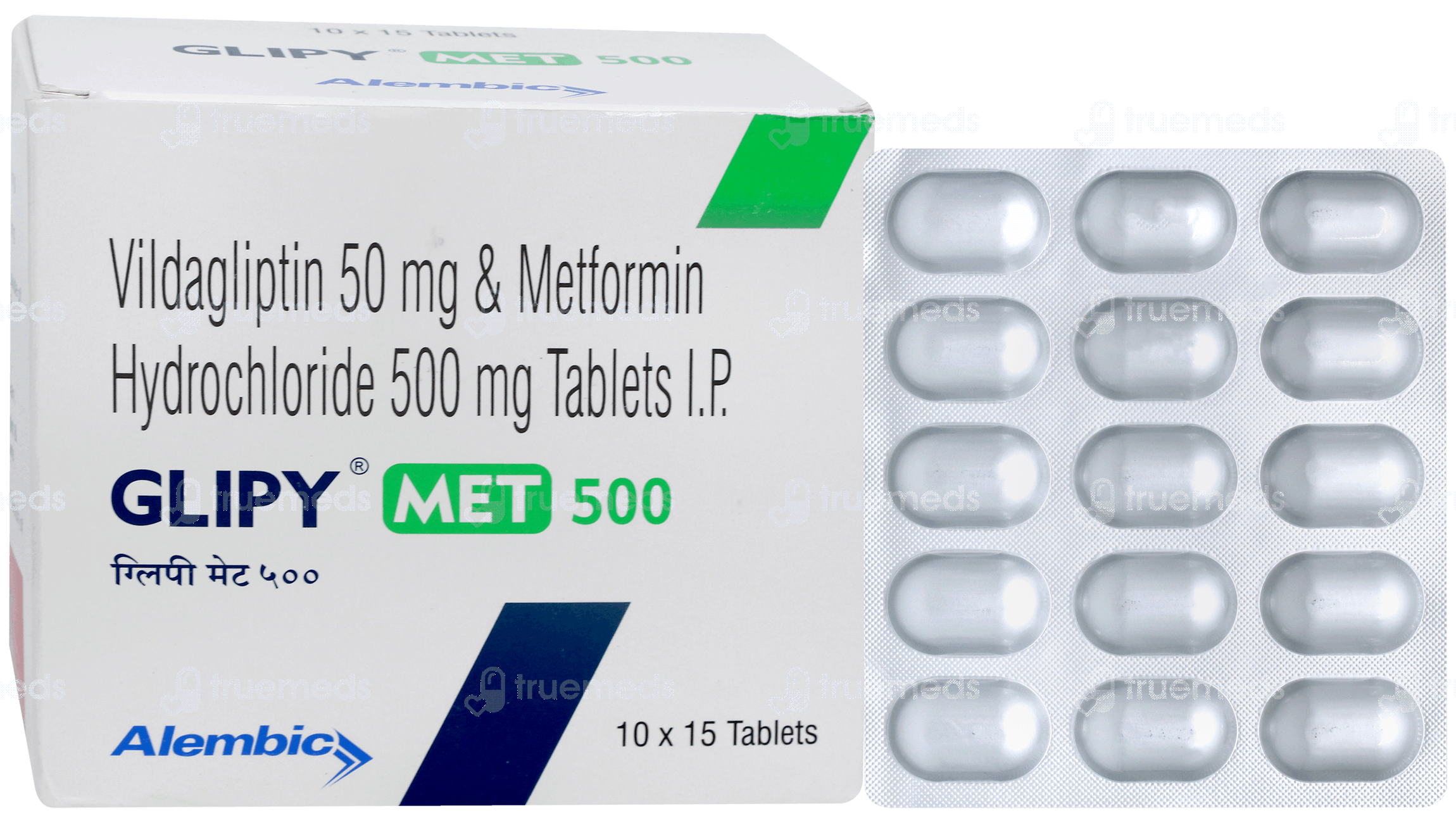 Glipy Met 500 Tablet 15: Uses, Side Effects, Price & Substitutes