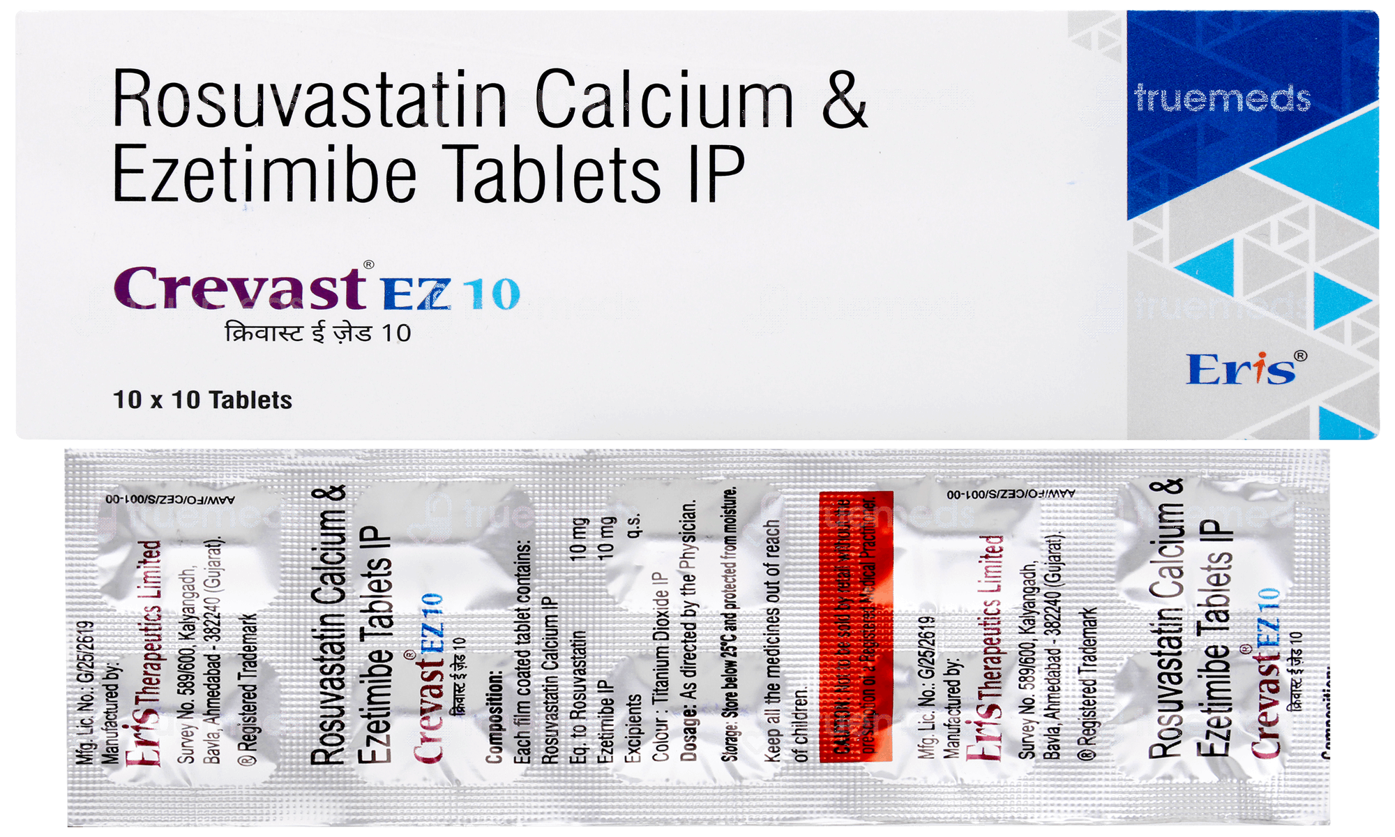 Crevast Ez 10/10 MG | Order Crevast Ez 10/10 MG Tablet Online at Truemeds