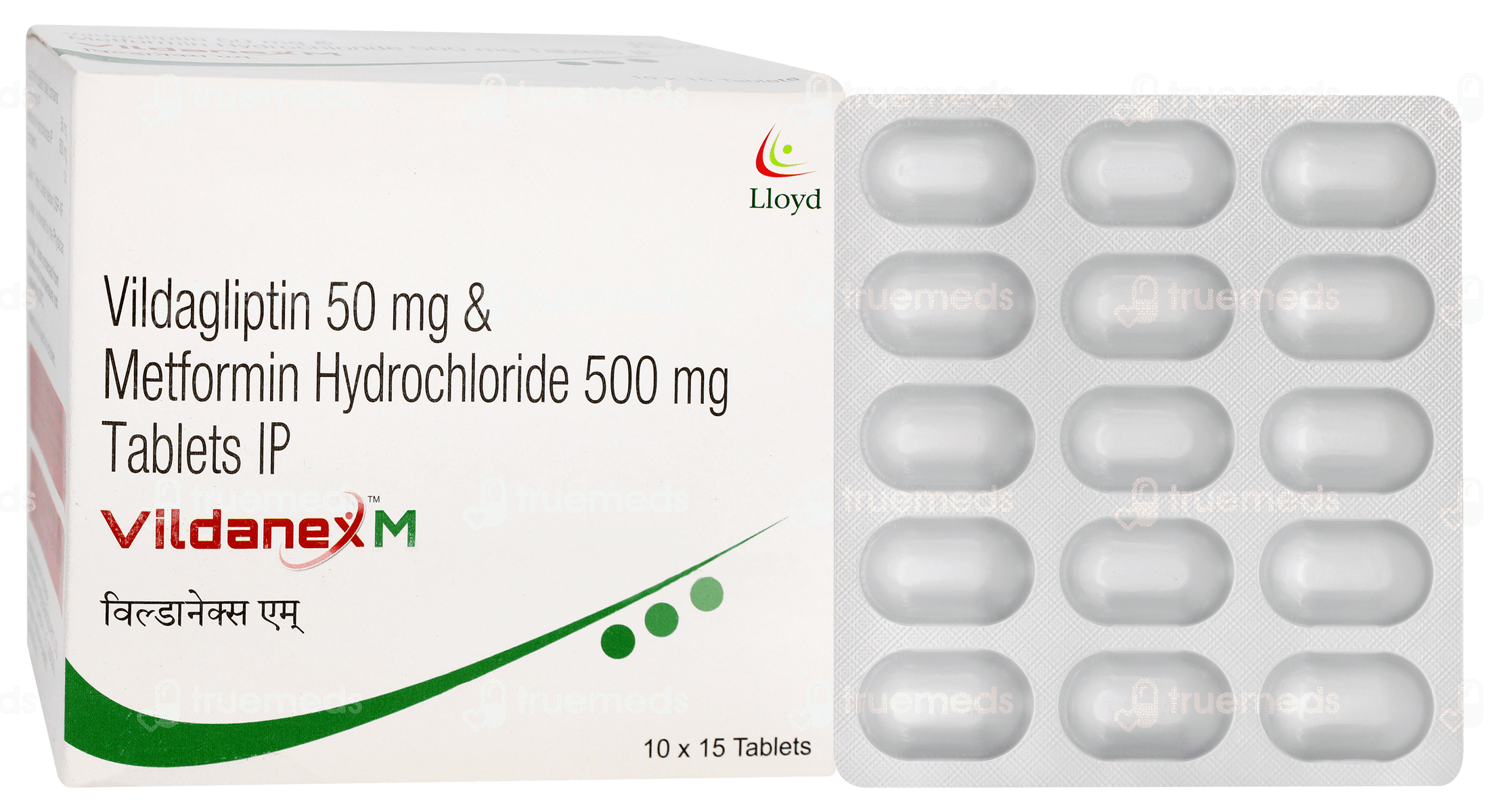 Vildanex M Tablet 15: Uses, Side Effects, Price & Substitutes