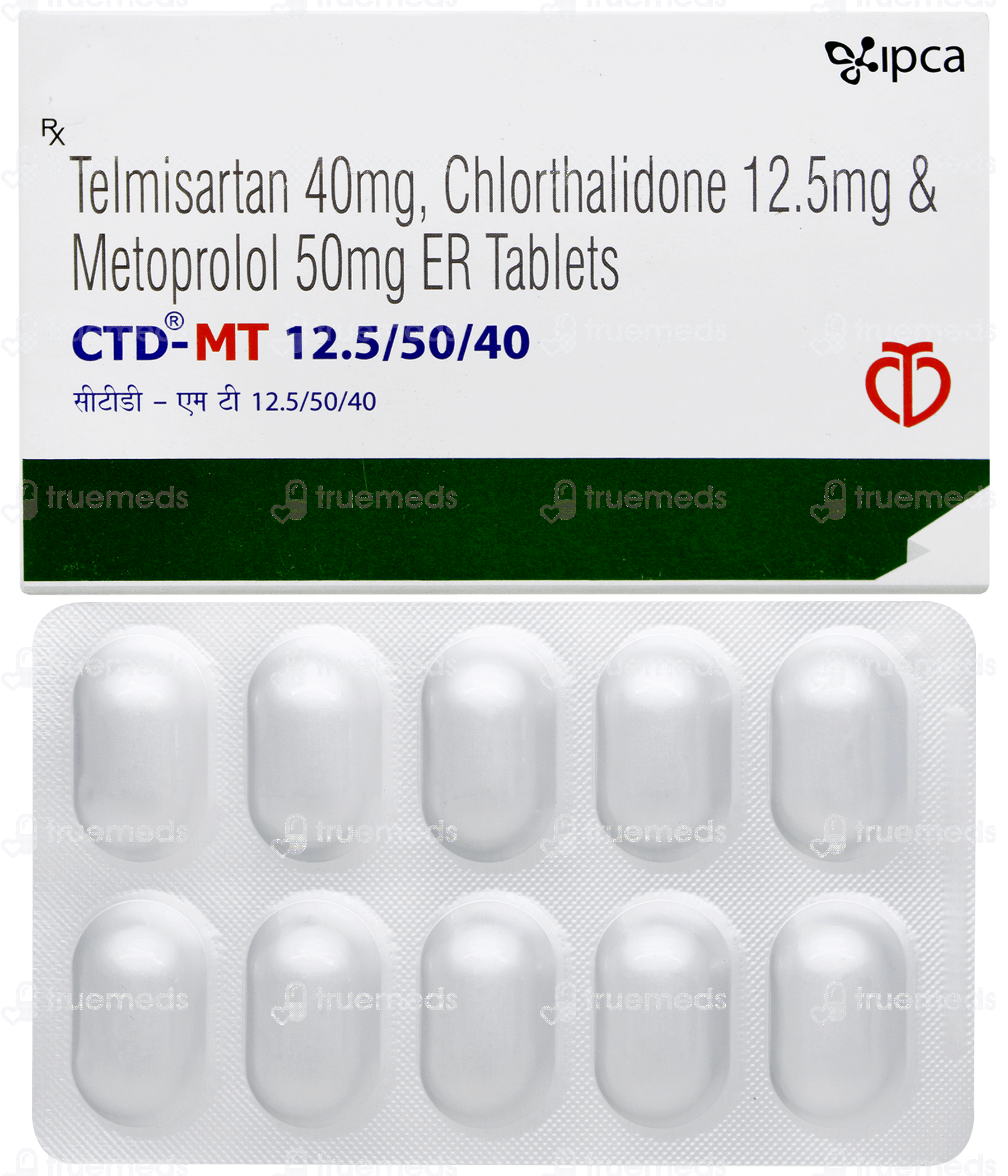 Ctd Mt 1255040 Mg Tablet Er 10 - Uses, Side Effects, Dosage, Price ...