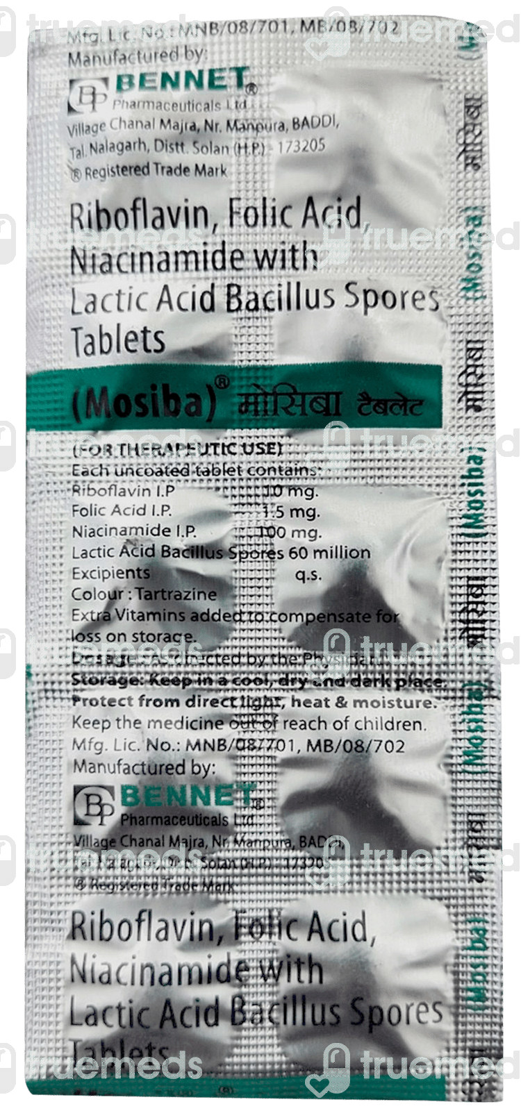 Mosiba 10 Mg Tablet 10 - Uses, Side Effects, Dosage, Price | Truemeds
