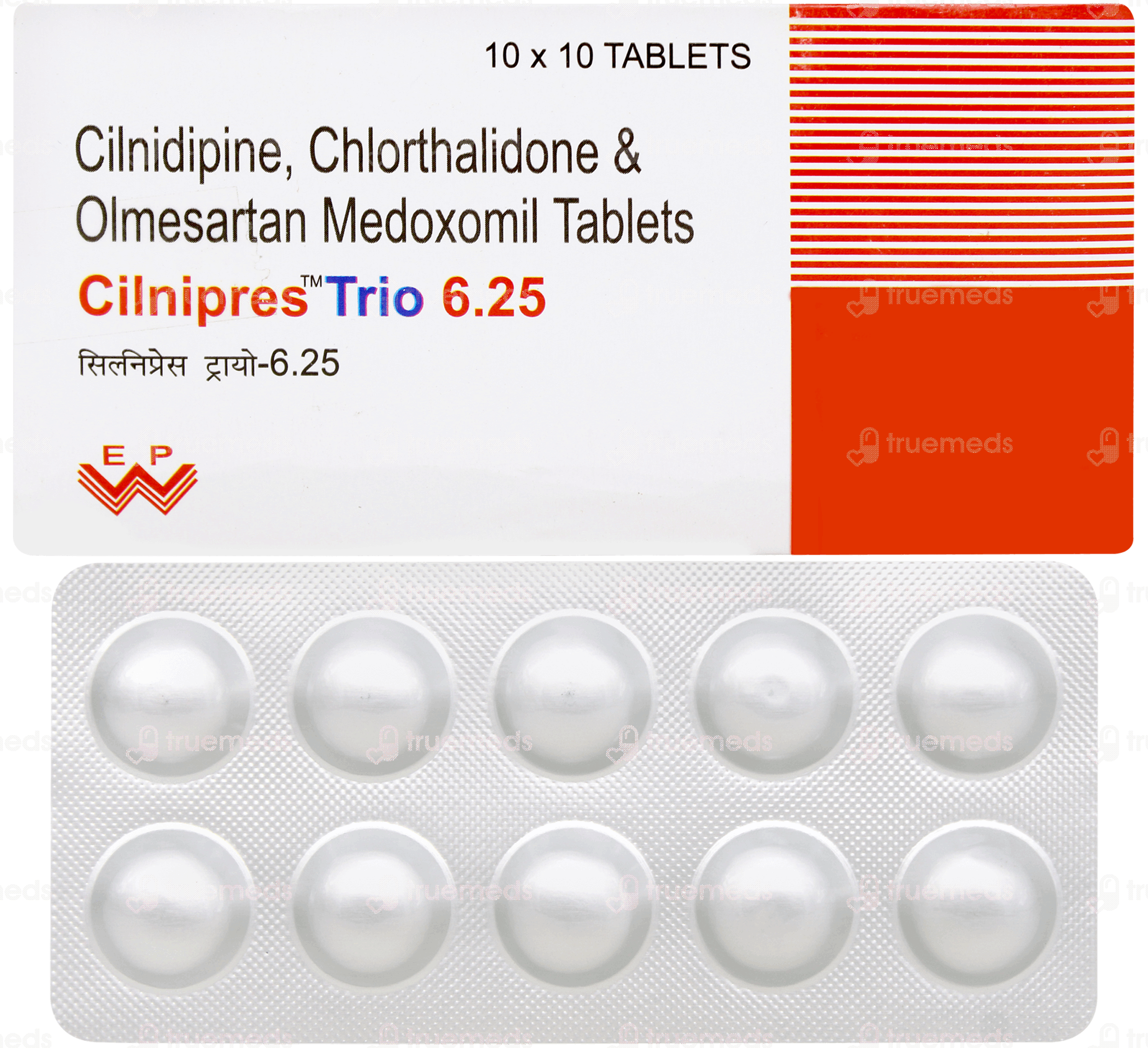 Cilnipres Trio 2010625 Mg Tablet 10 - Uses, Side Effects, Dosage, Price ...