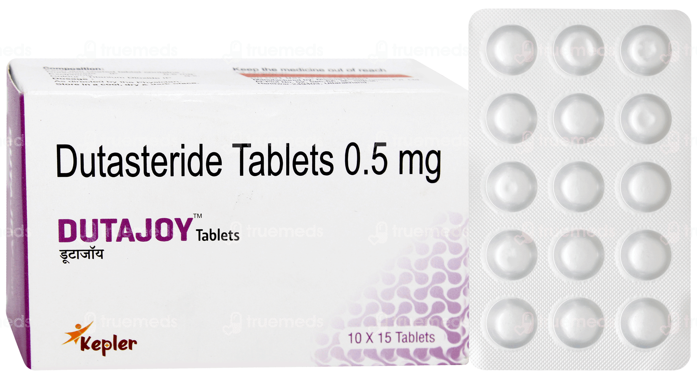 Dutajoy Tablet: Uses, Side Effects, Price & Substitutes
