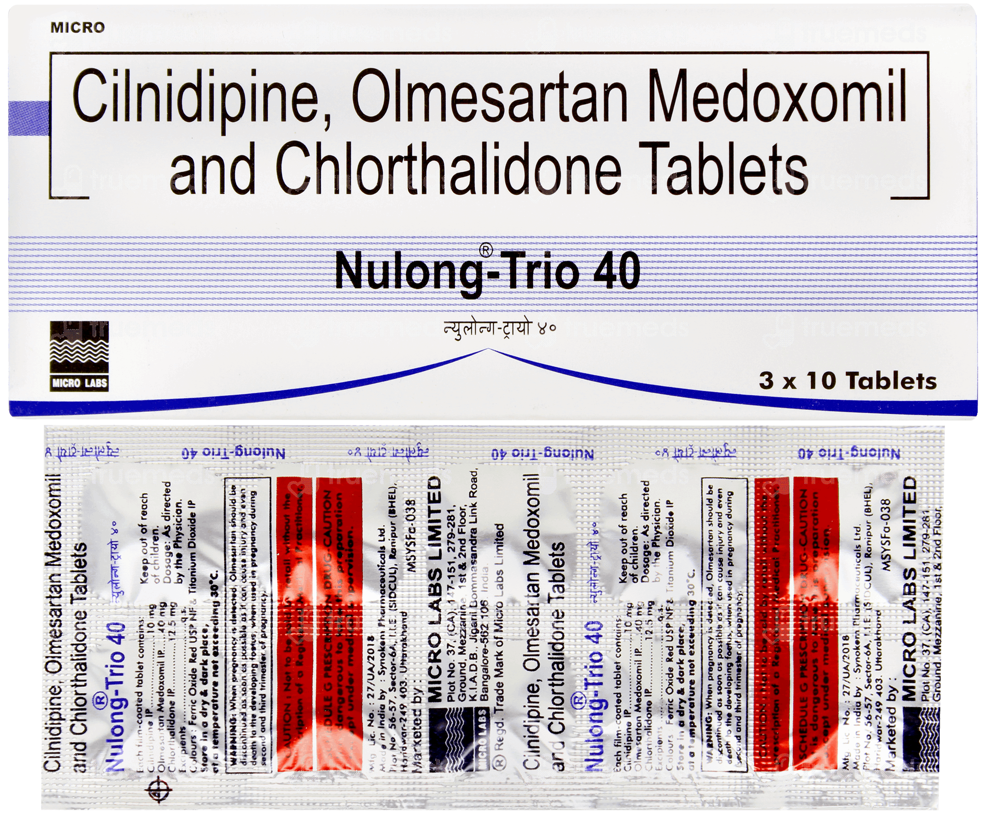 Nulong Trio 40/10/12.5 MG | Order Nulong Trio 40/10/12.5 MG Tablet ...
