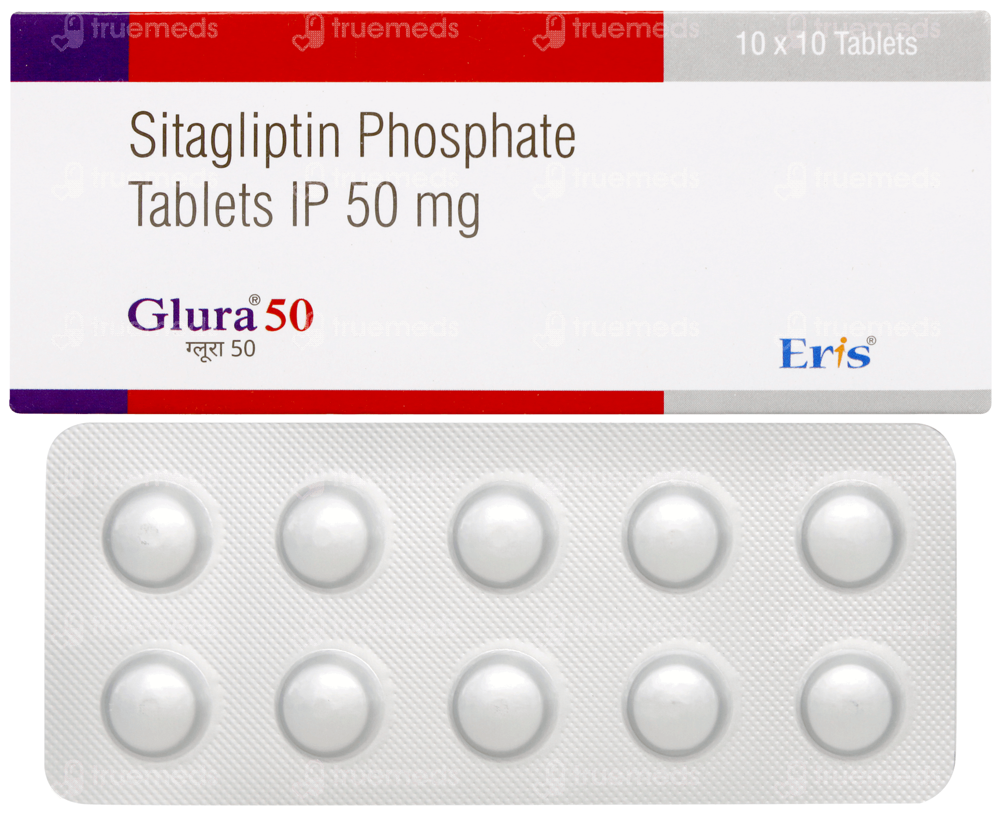 Glura 50 MG | Order Glura 50 MG Tablet Online at Truemeds