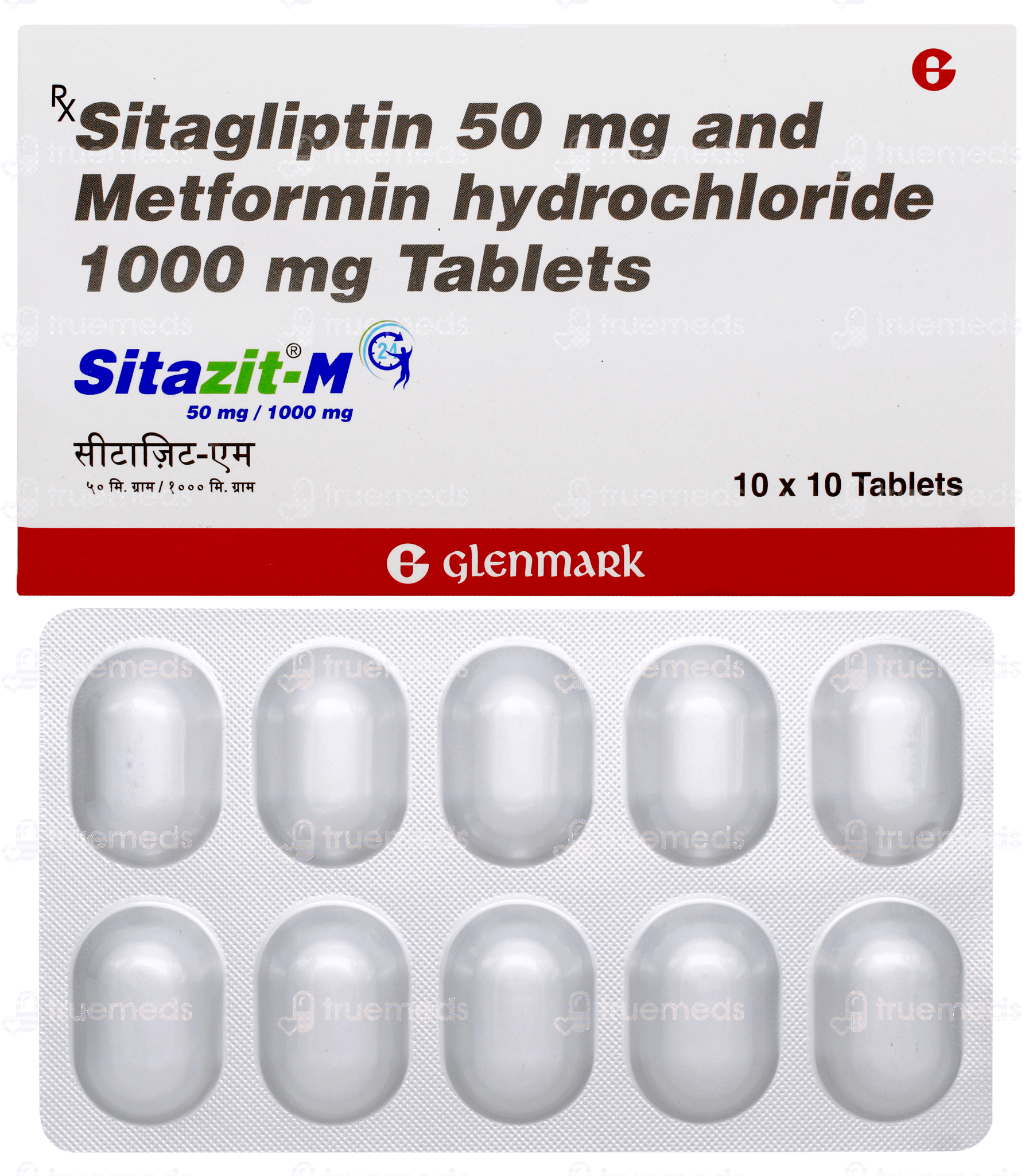 Sitazit M 50Mg/1000Mg Tablet: Uses, Side Effects, Price & Substitutes