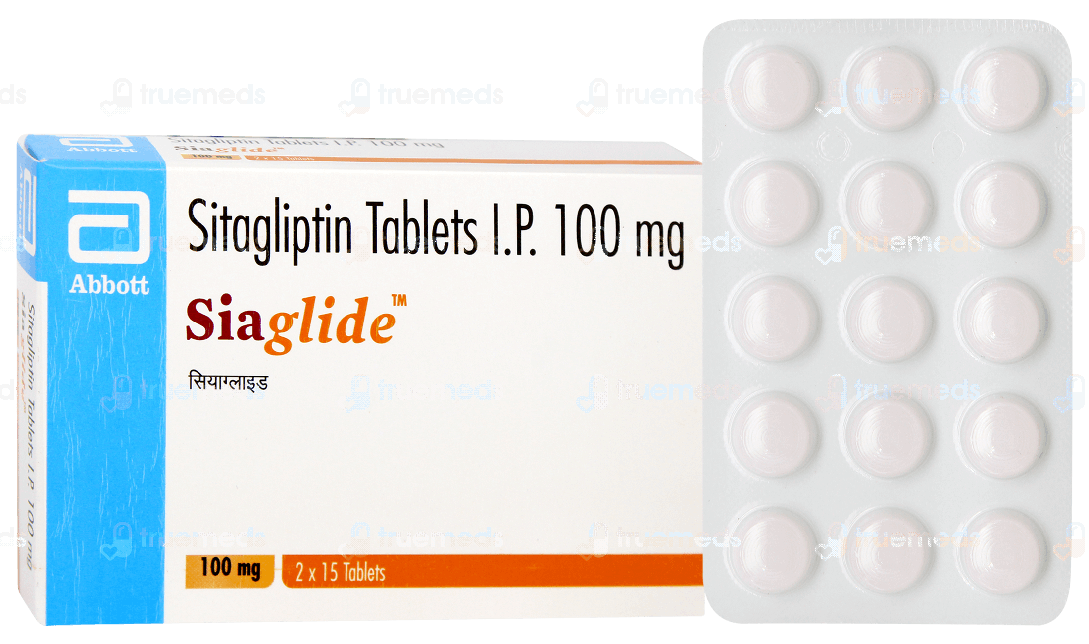Siaglide 100 MG | Order Siaglide 100 MG Tablet Online at Truemeds