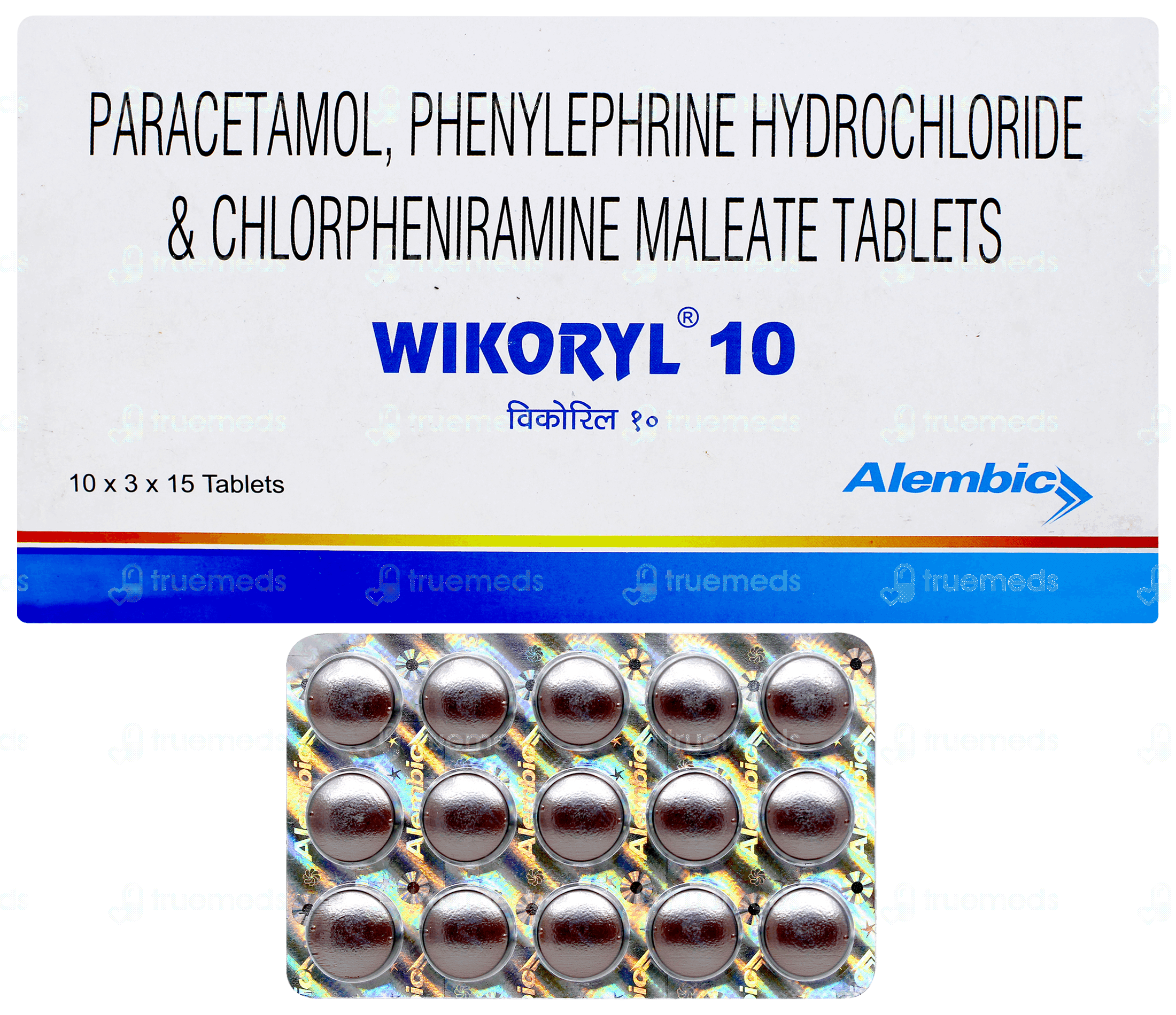 Wikoryl 10 Tablet – Relief from Hay Fever & Allergies